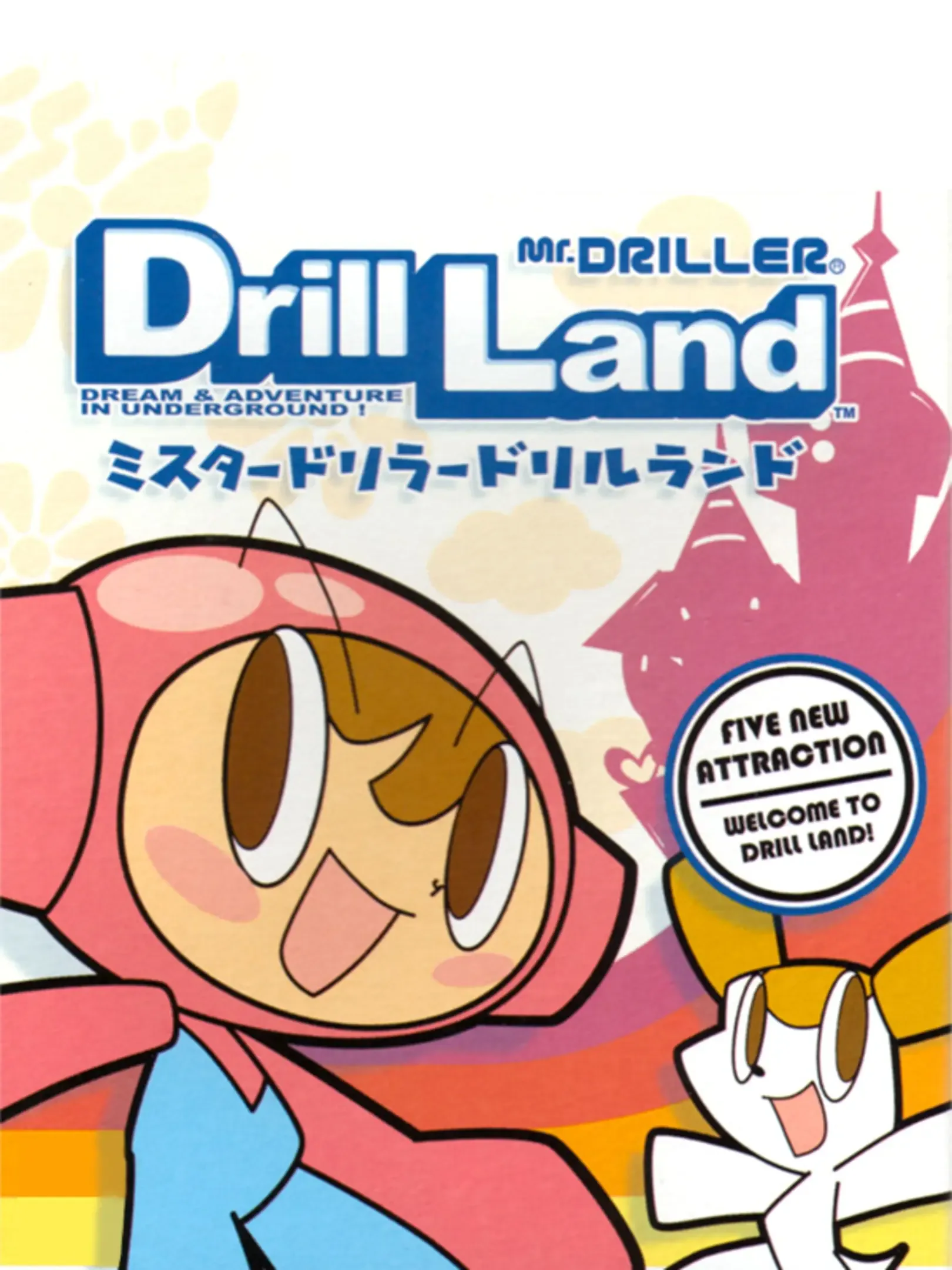 Mr. Driller: Drill Land | Stash - Games tracker