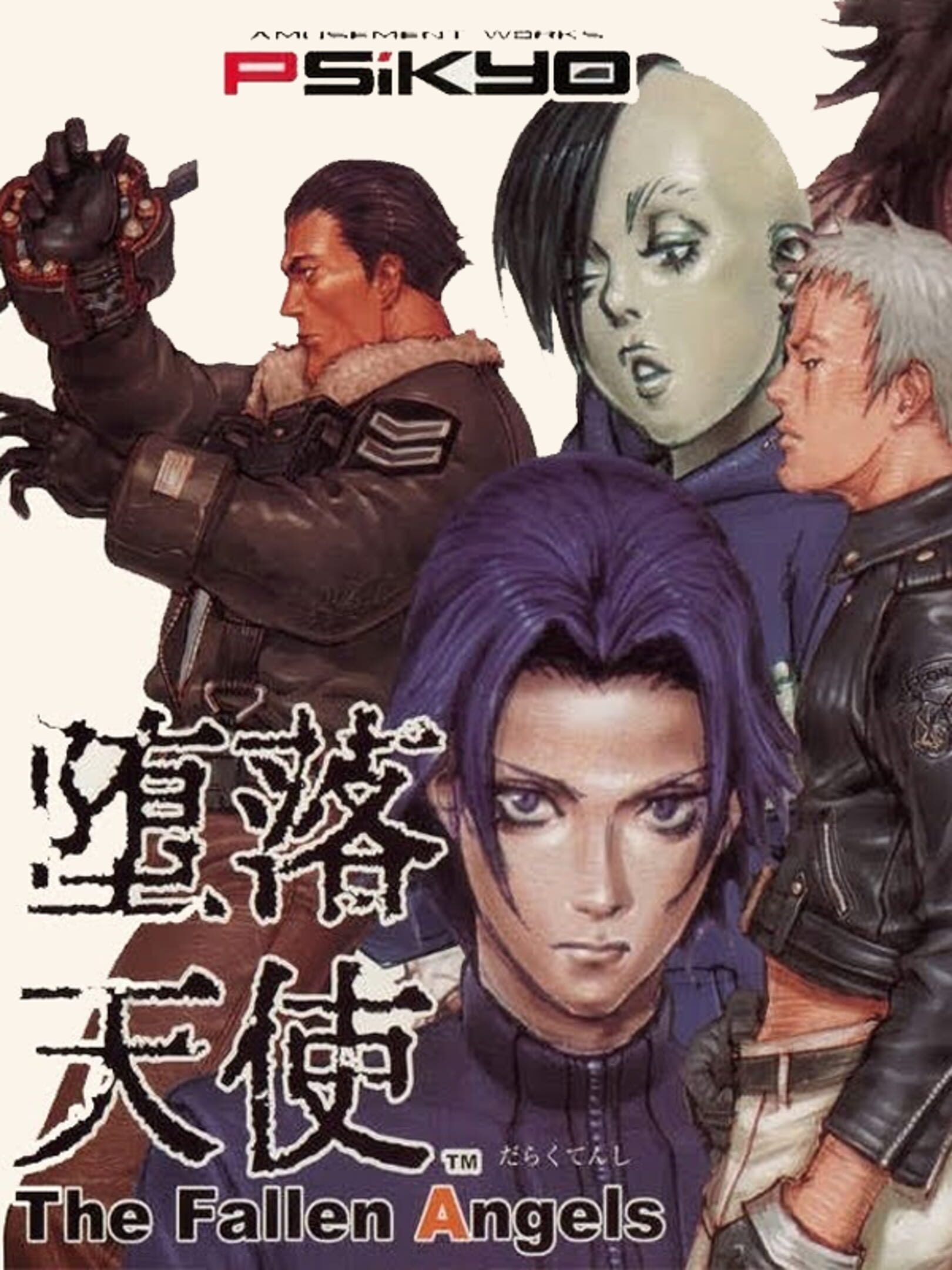 The Fallen Angels | Stash - Games tracker