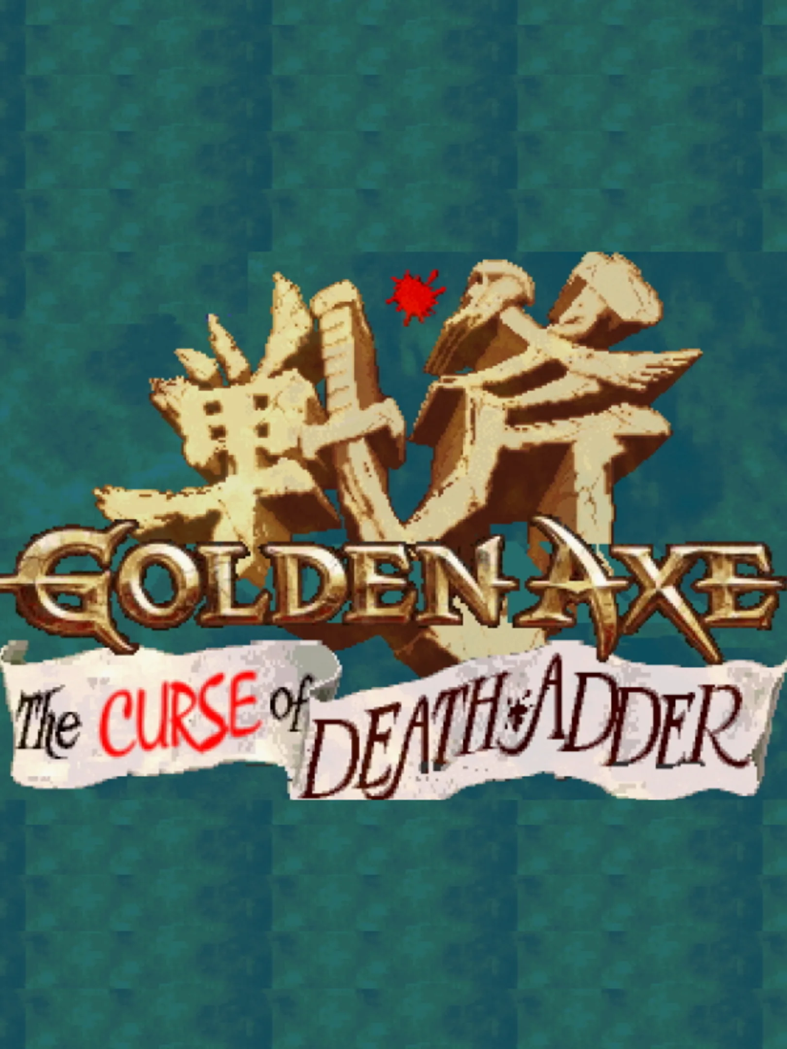 Golden Axe: The Curse of Death Adder | Stash - Games tracker
