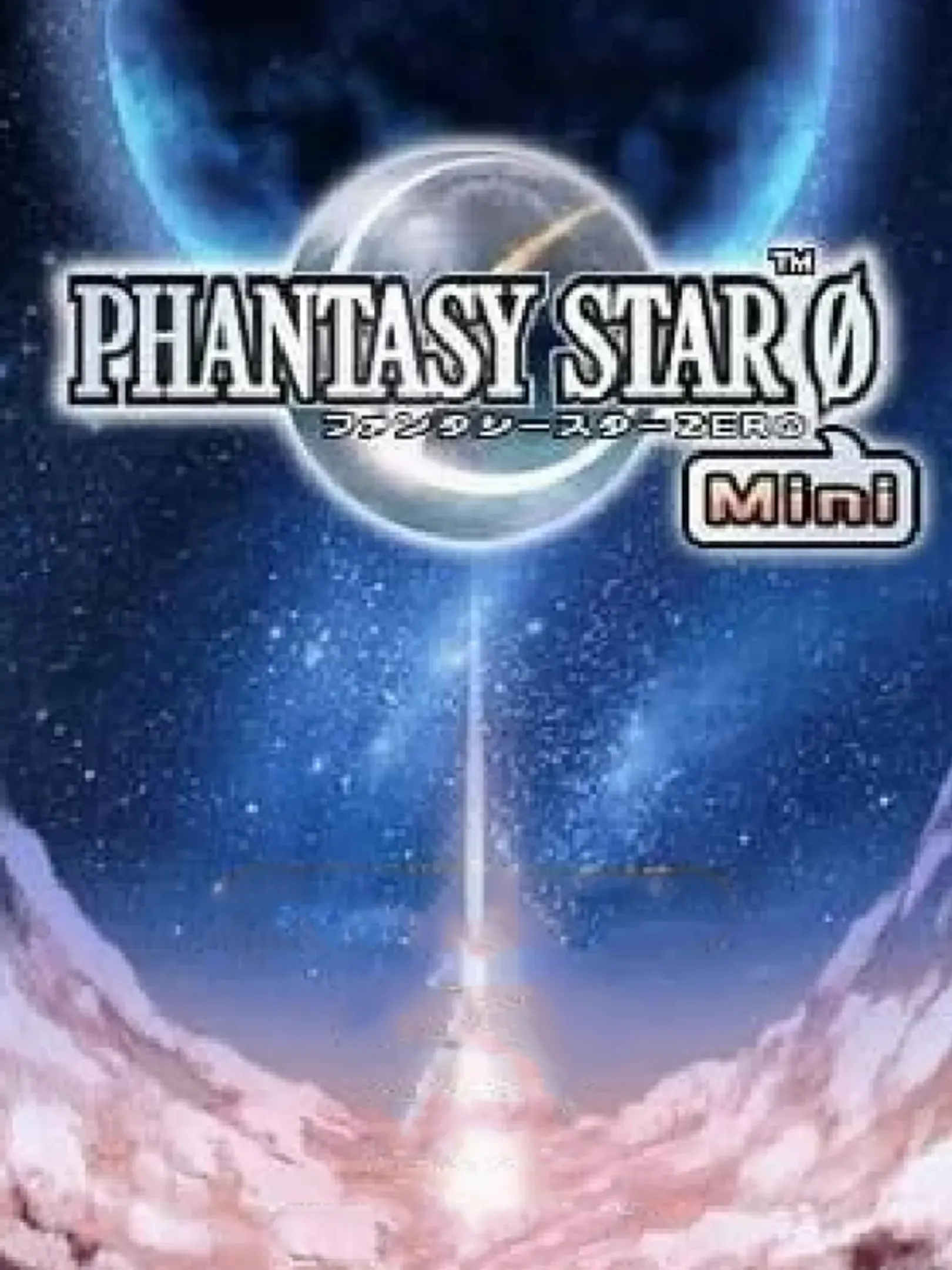 Series of Phantasy Star Zero Mini | Stash - Games tracker