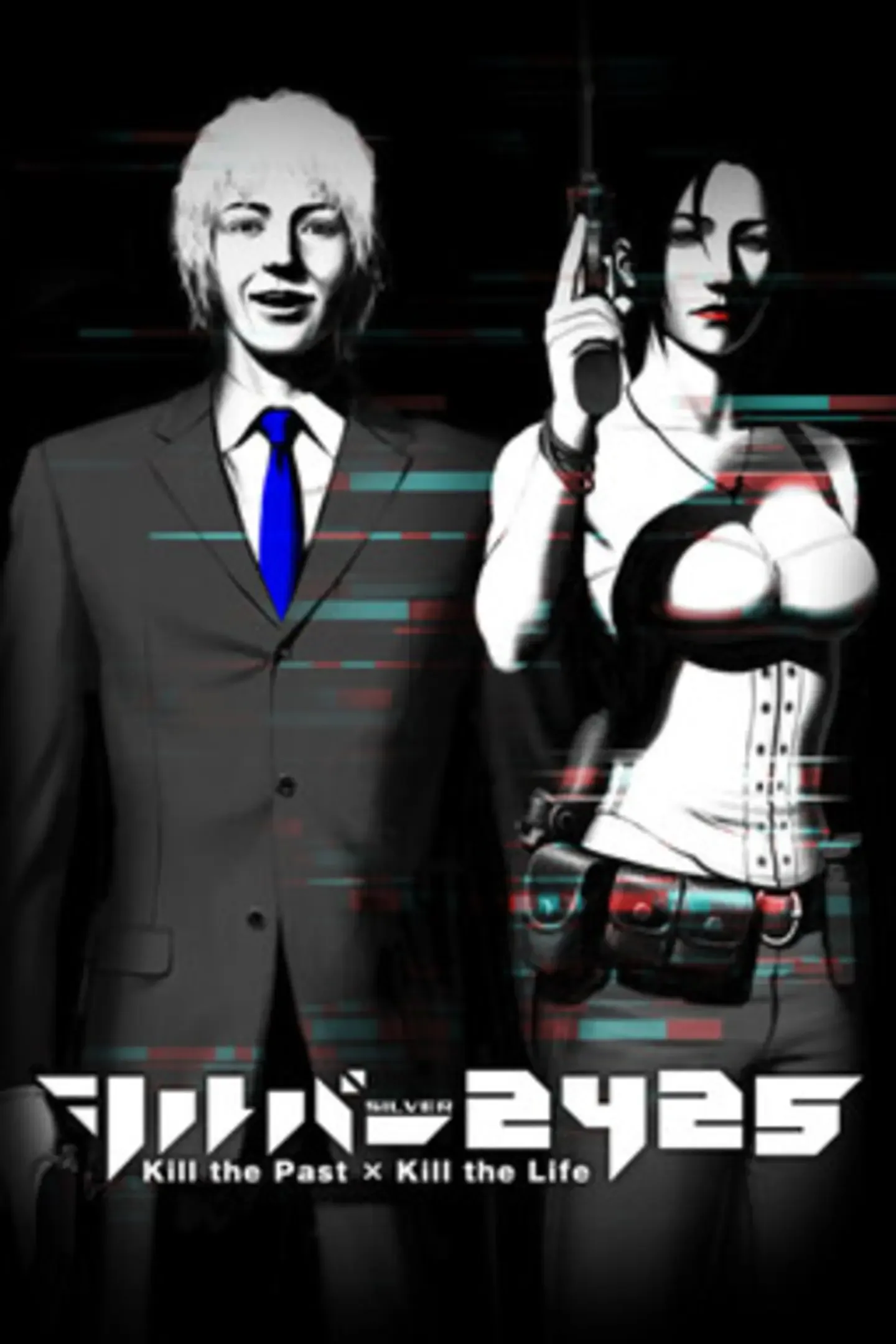 Silver Jiken: 25-ku | Stash - Games tracker