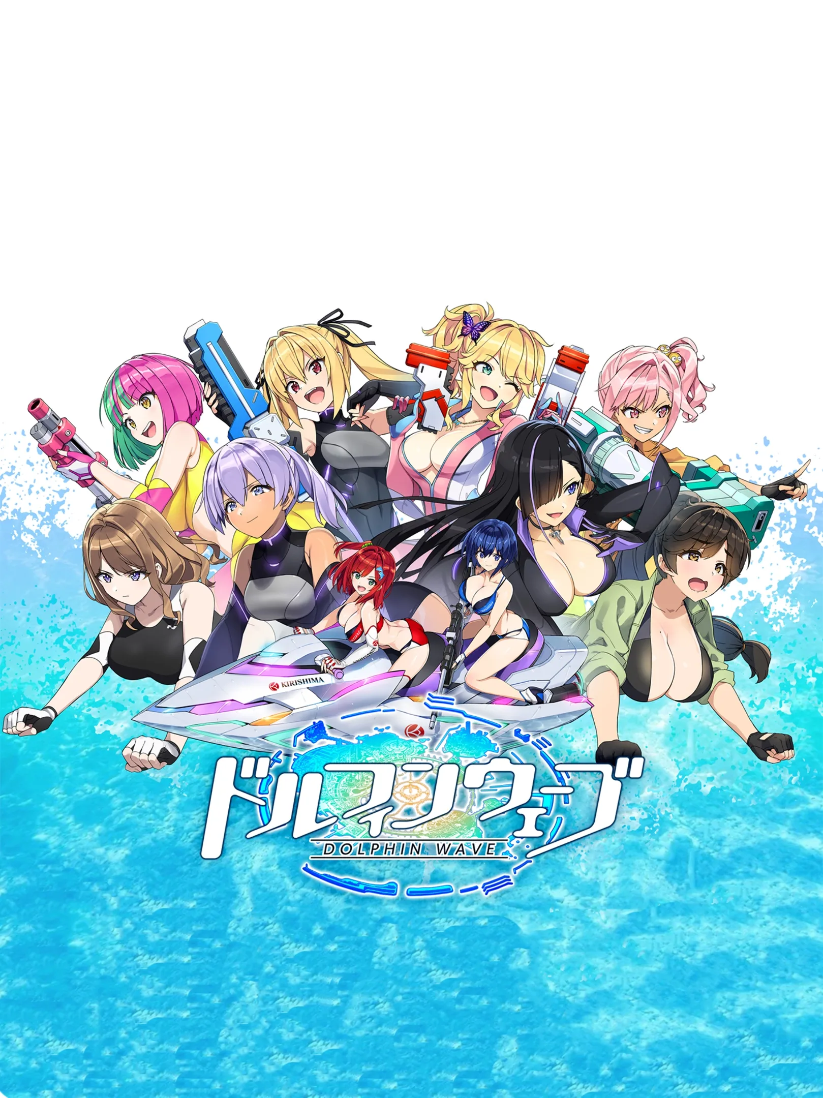 Dolphin Wave | Stash - Games tracker