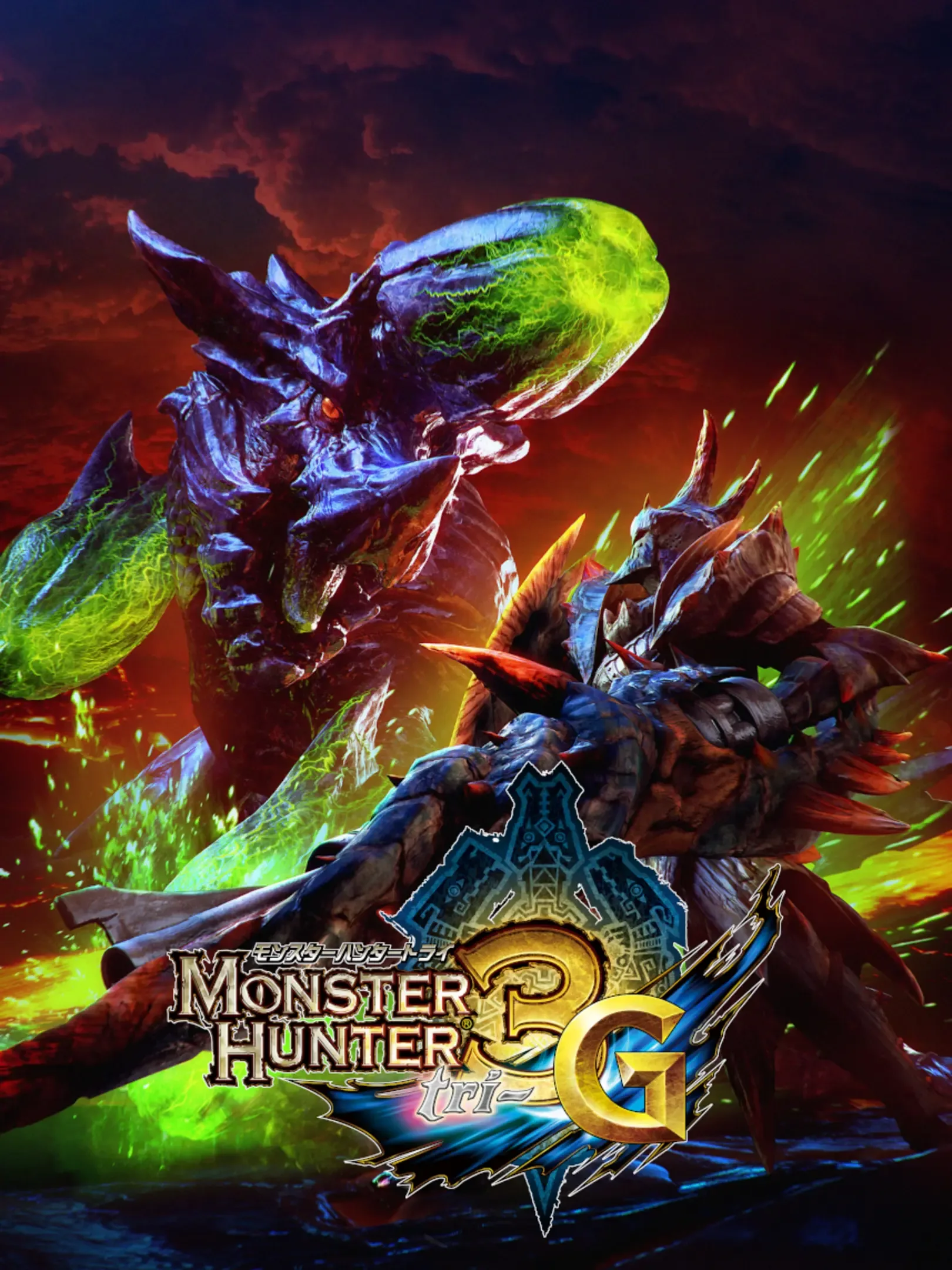 Monster Hunter Tri G | Stash - Games tracker