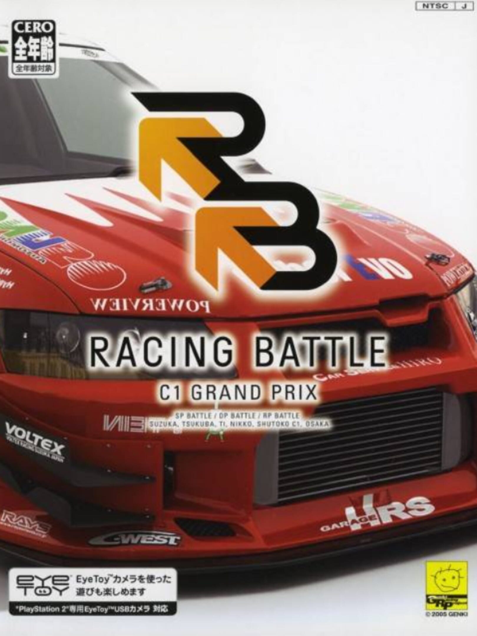 Racing Battle: C1 Grand Prix | Stash - Games tracker