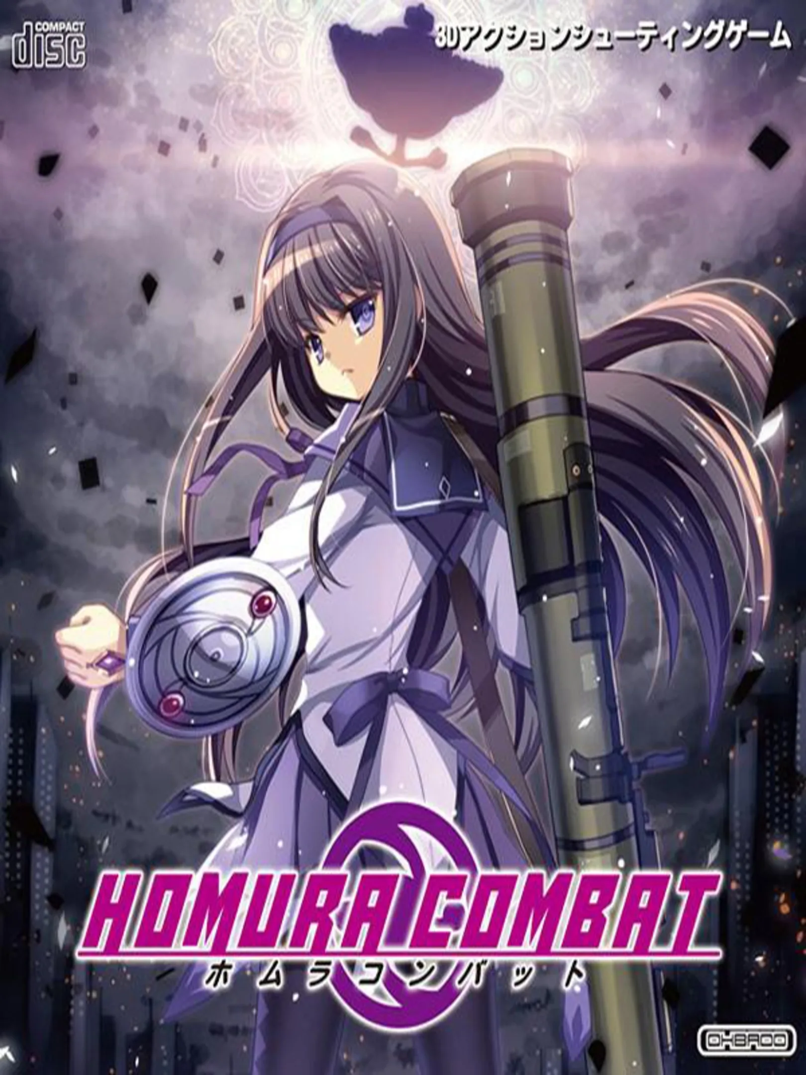 Homura Combat | Stash - Games tracker