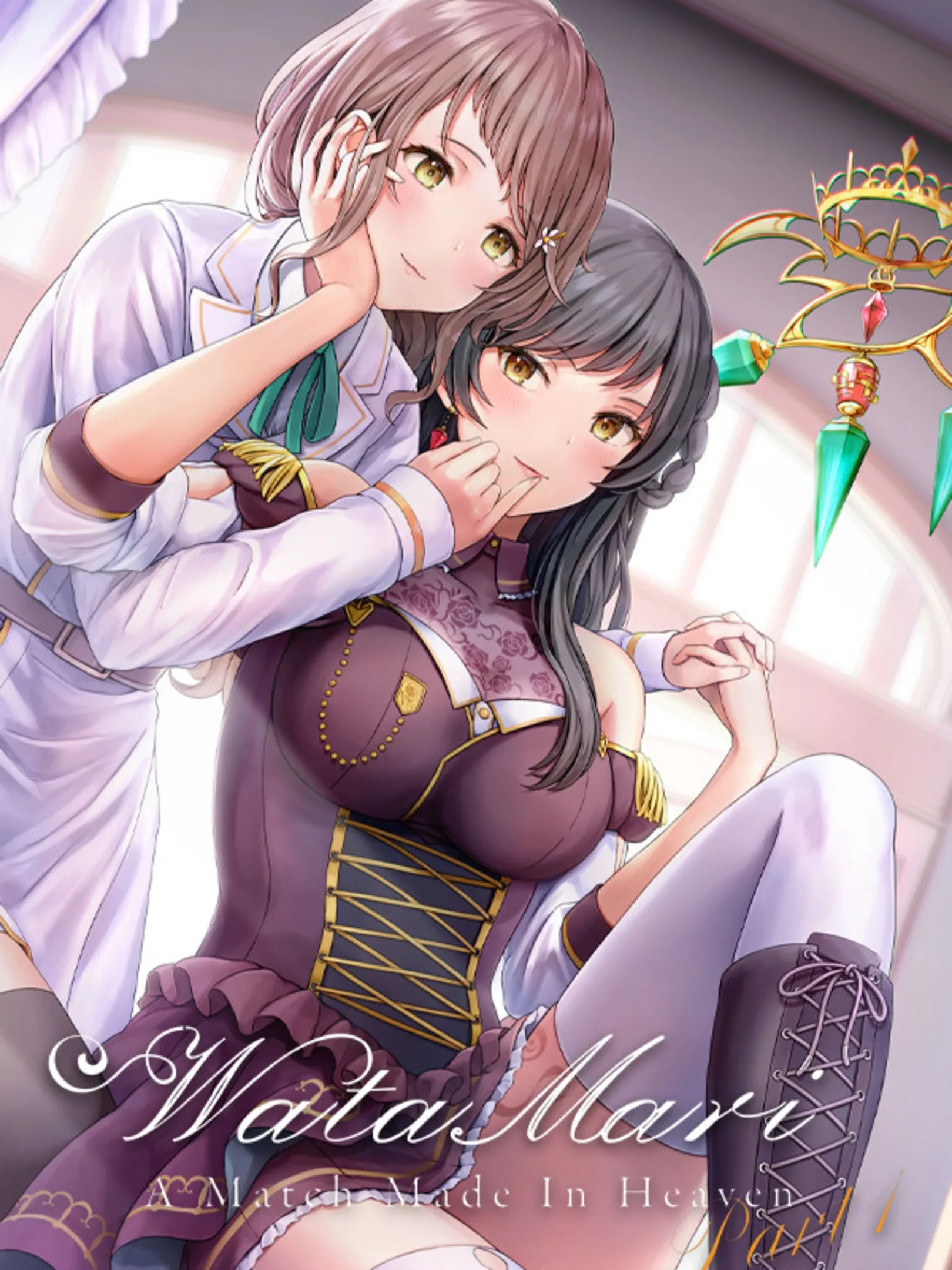 Watamari: A Match Made in Heaven Part1 | Stash - Games tracker