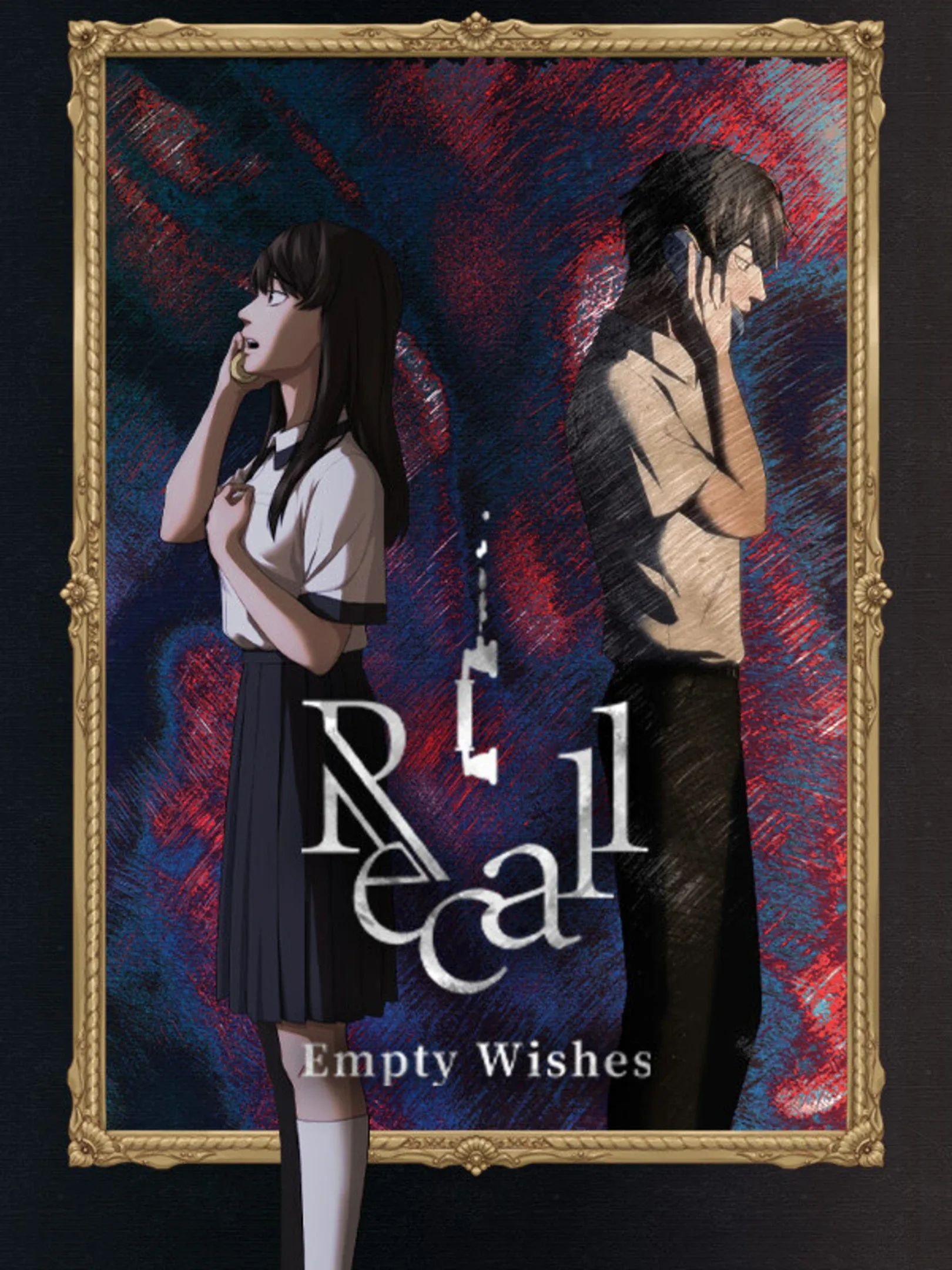 Recall: Empty wishes | Stash - Games tracker