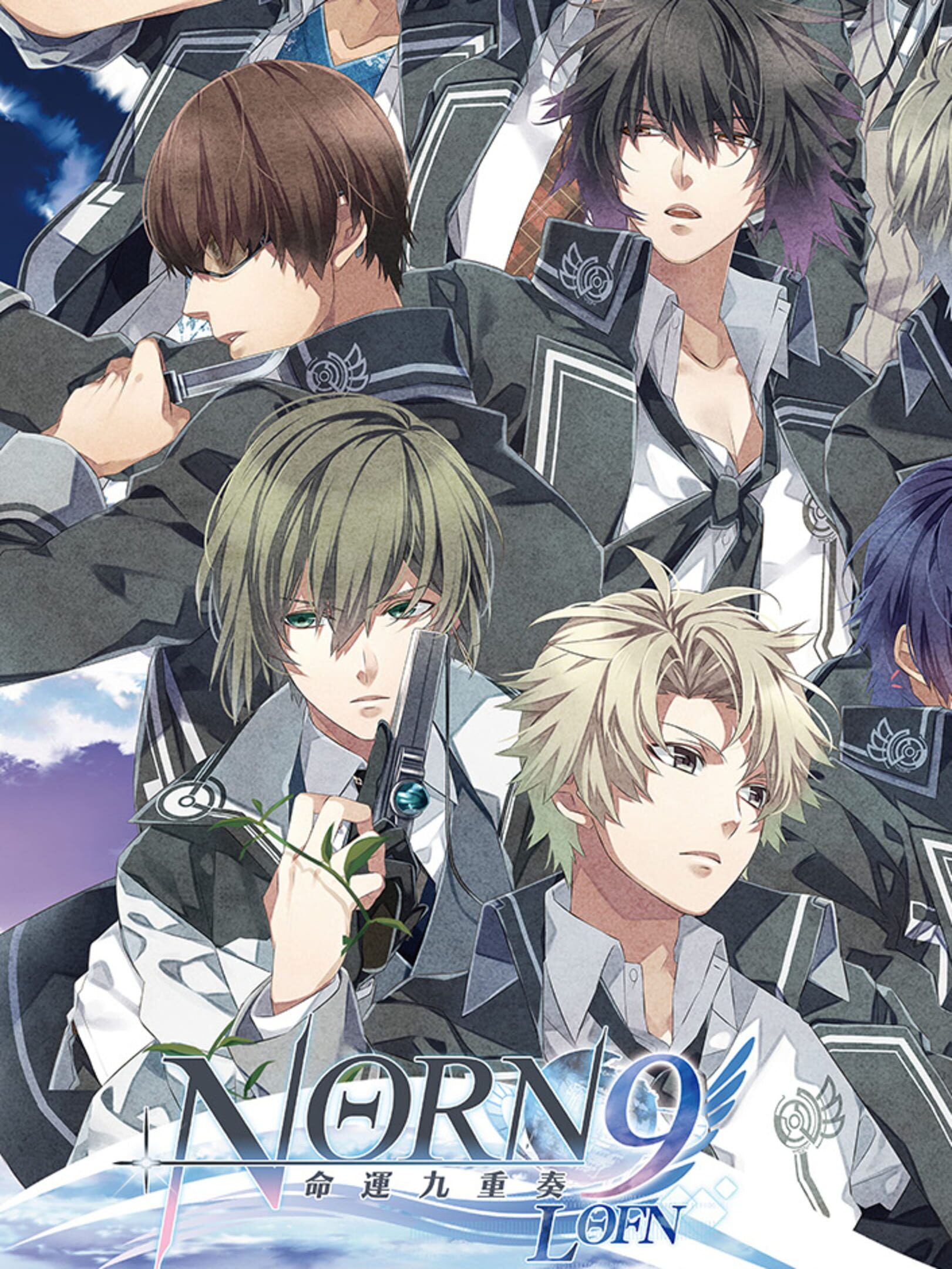 Norn9 Lofn for Nintendo Switch | Stash - Games tracker