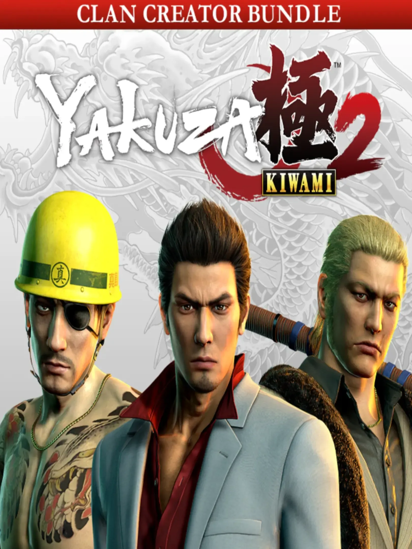 Yakuza Kiwami 2: Clan Creator Bundle | Stash - Games tracker