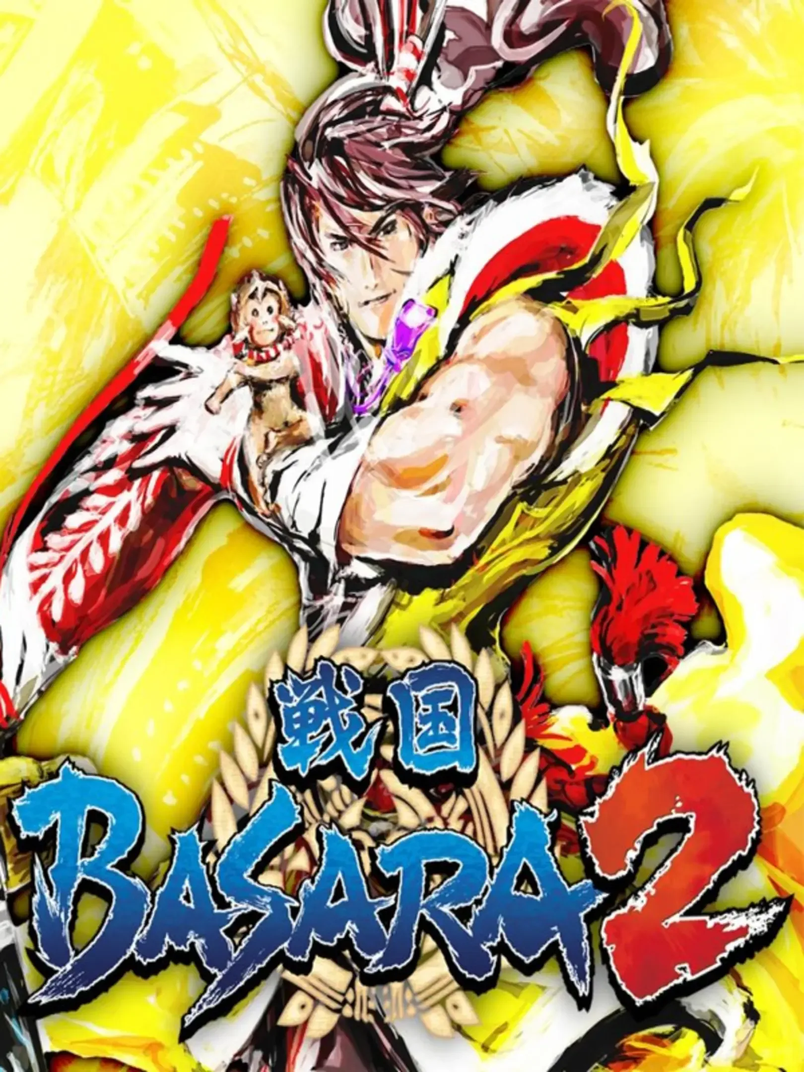 Sengoku Basara 2 | Stash - Games tracker