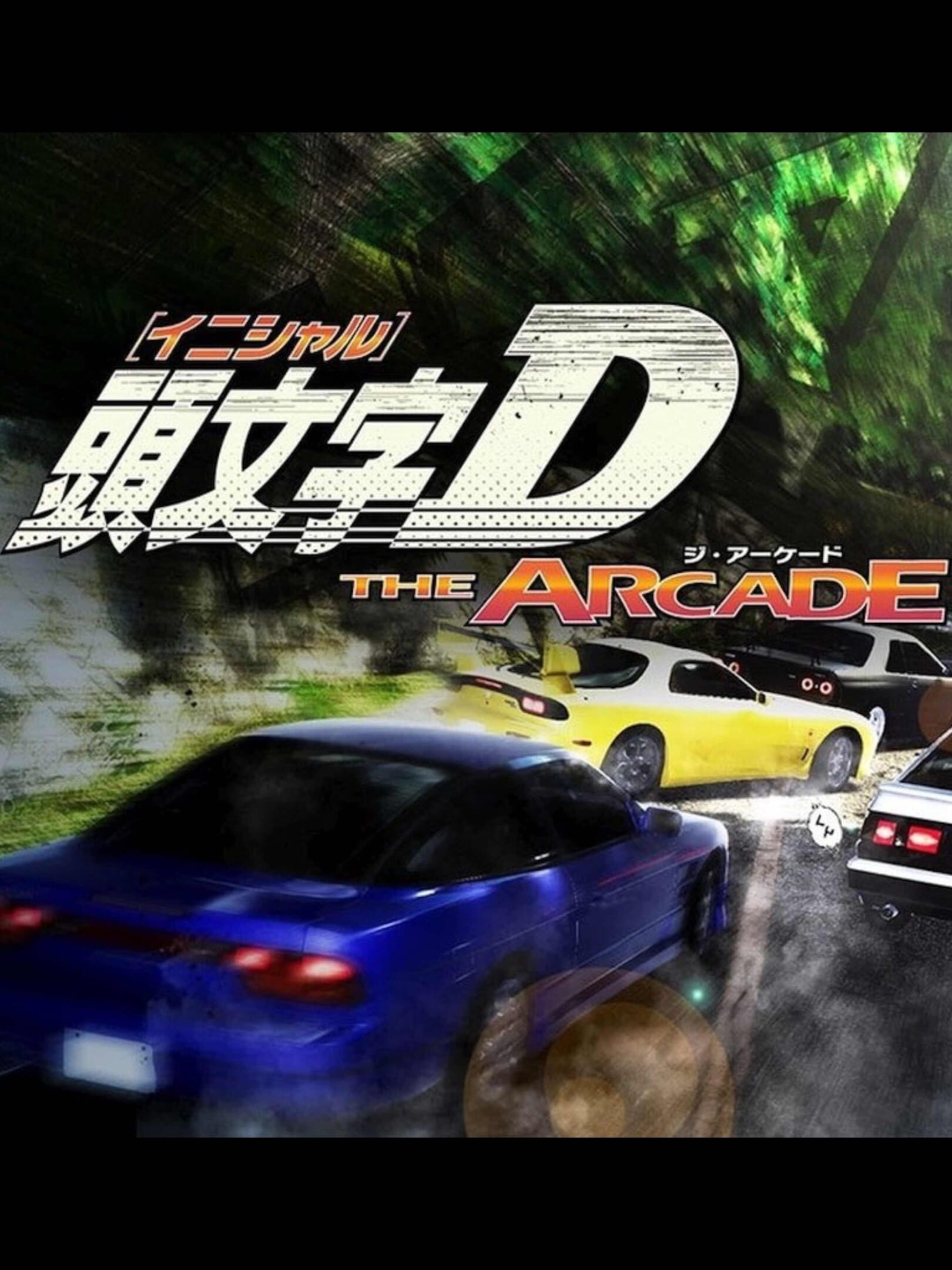 Initial D: The Arcade | Stash - Games tracker Initial D: The Arcade | Stash - Games tracker