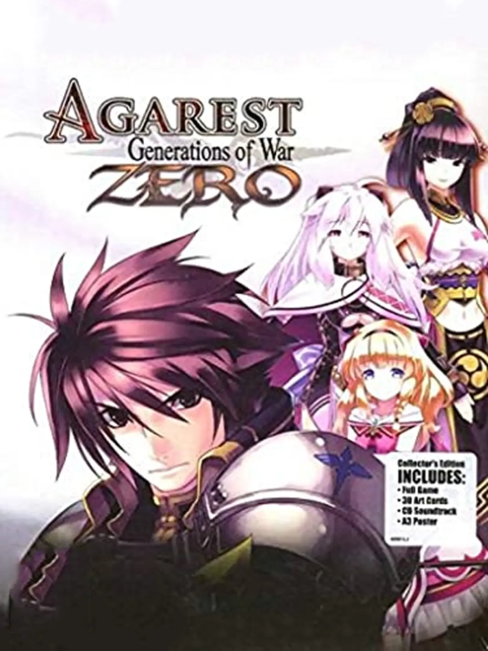 Agarest: Generations of War Zero - Collector's Edition | Stash - Games tracker