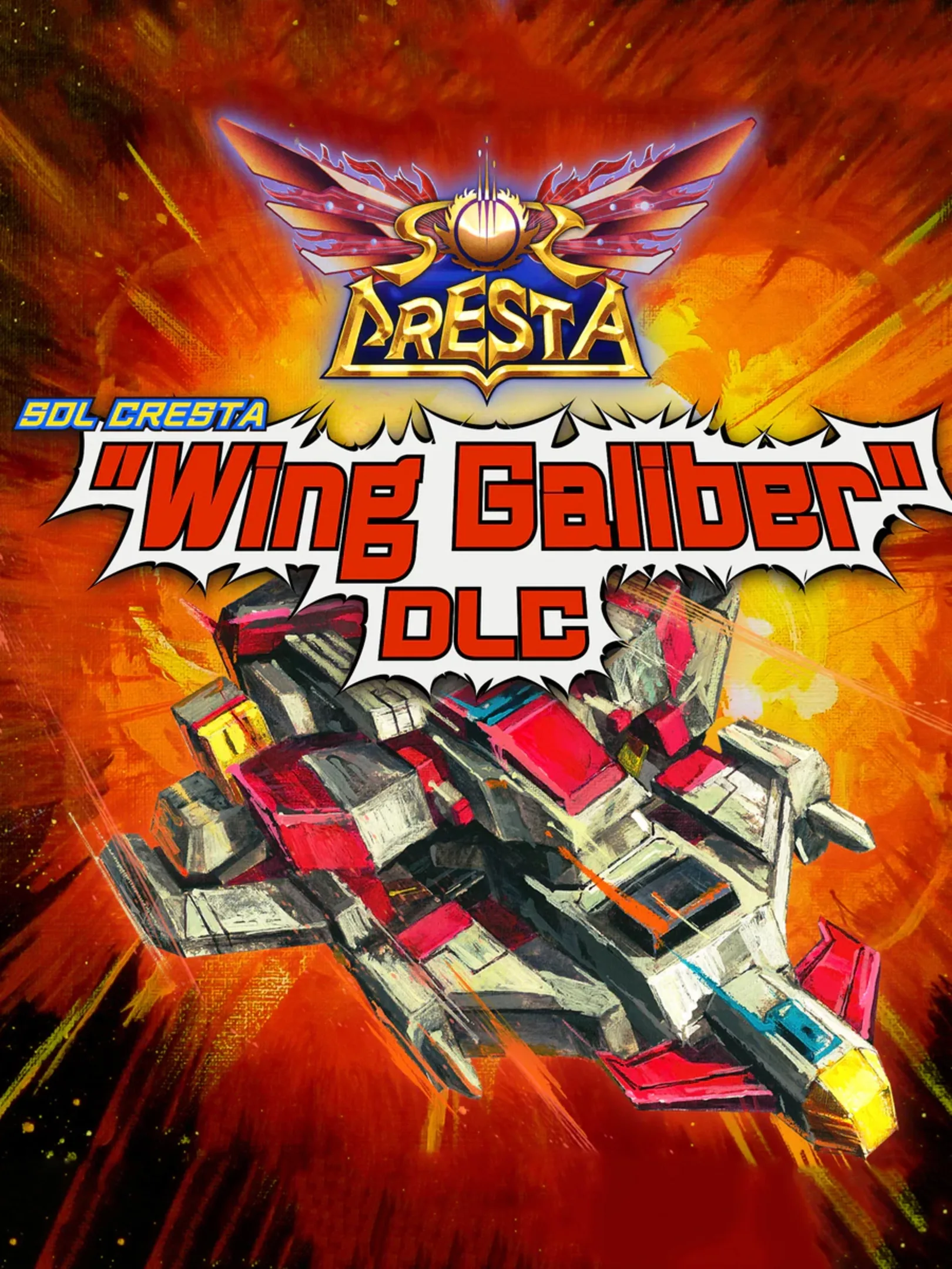 Sol Cresta: Wing Galiber II | Stash - Games tracker