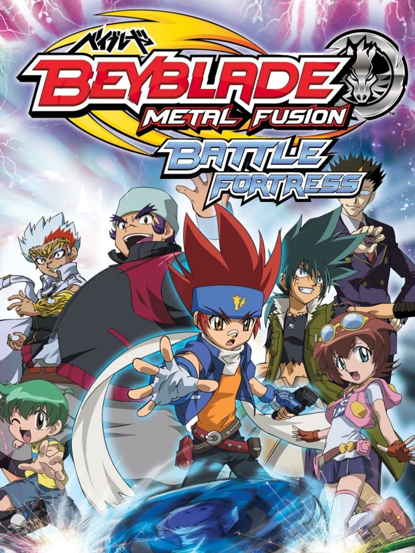 Beyblade: Metal Fusion - Battle Fortress | Stash - Games tracker