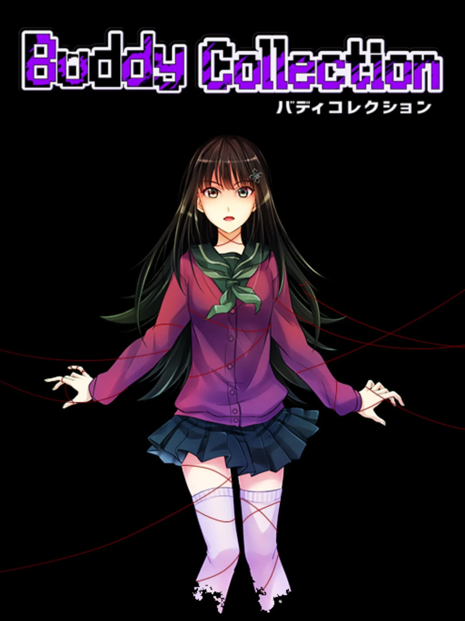 Buddy Collection | Stash - Games tracker