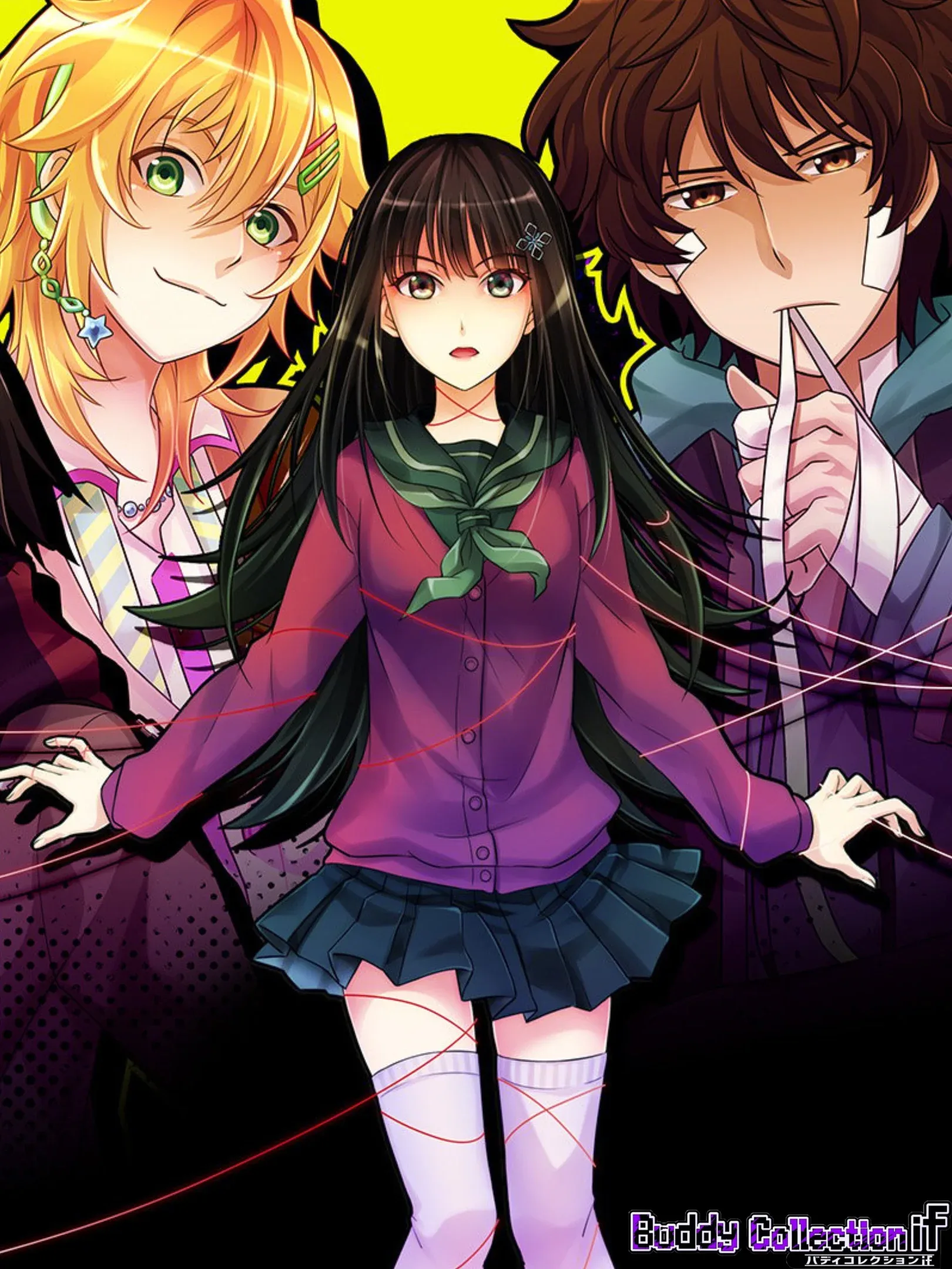 Buddy Collection If: Red Thread of Fate | Stash - Games tracker