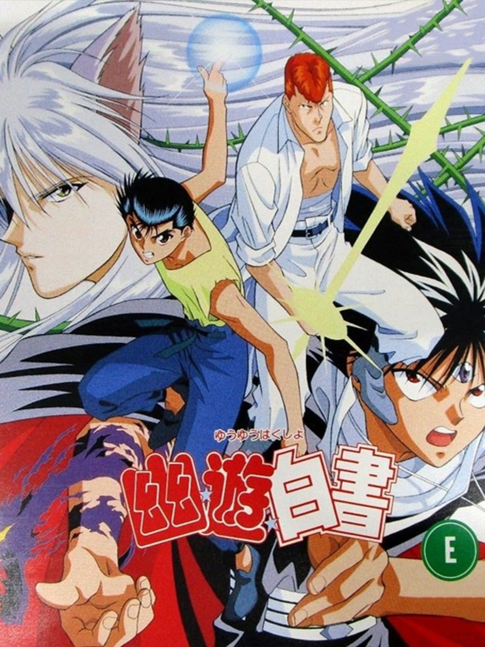 YuYu Hakusho | Stash - Games tracker