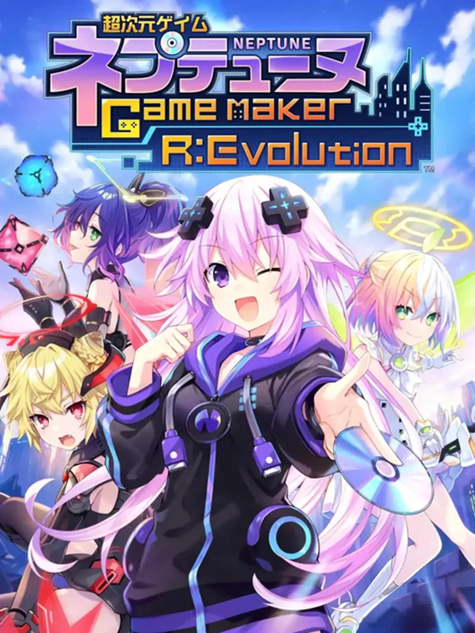 Series of Neptunia GameMaker R:Evolution | Stash - Games tracker