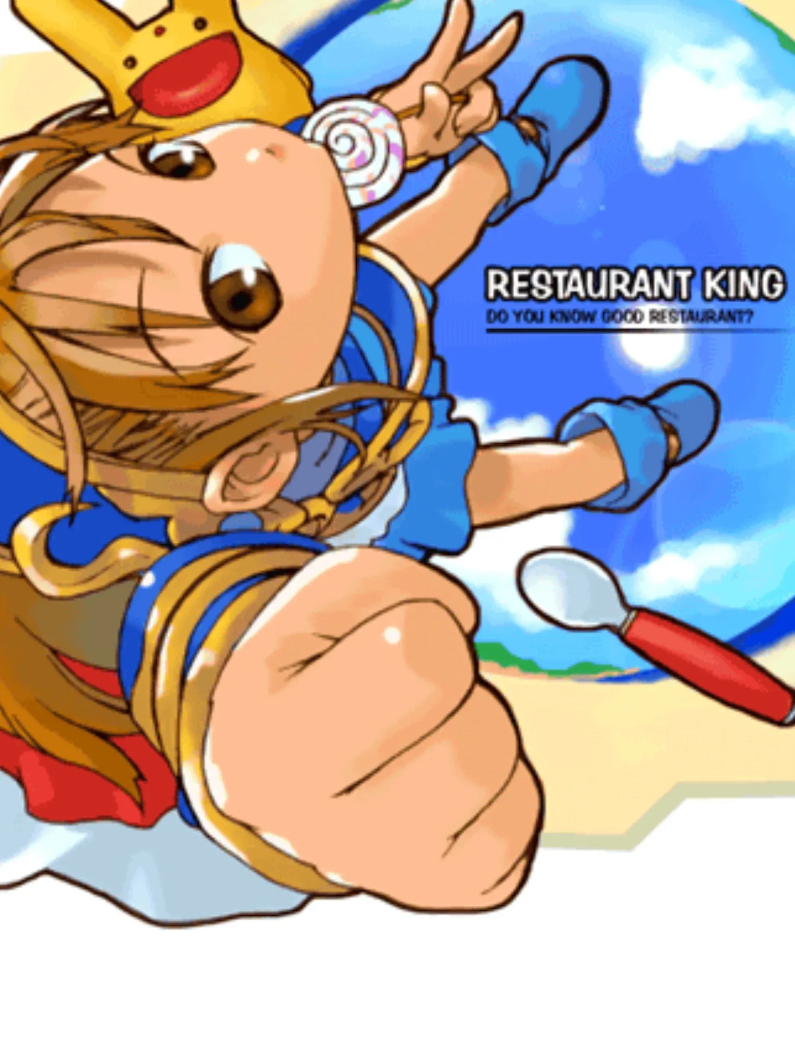 Restaurant King | Stash - Games tracker