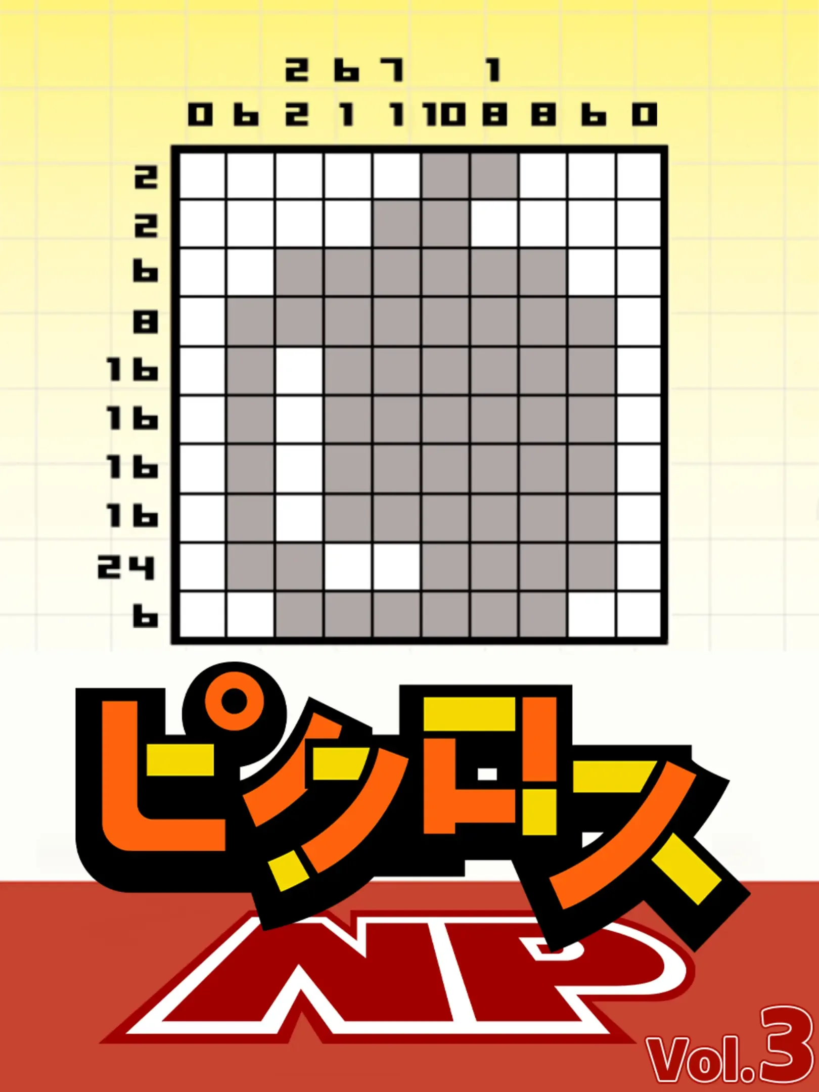 Picross NP Vol. 3 | Stash - Games tracker
