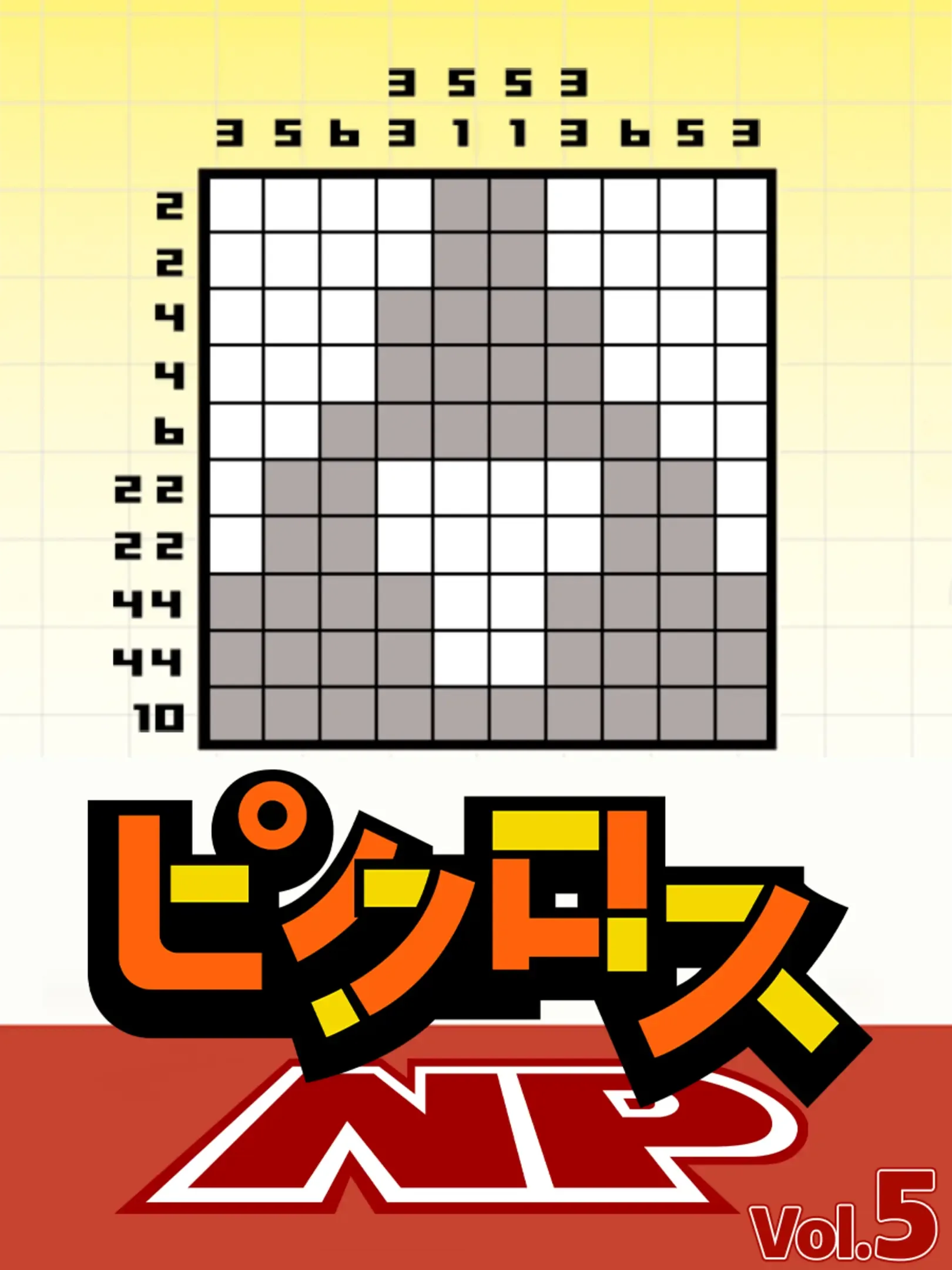 Picross NP Vol. 5 | Stash - Games tracker