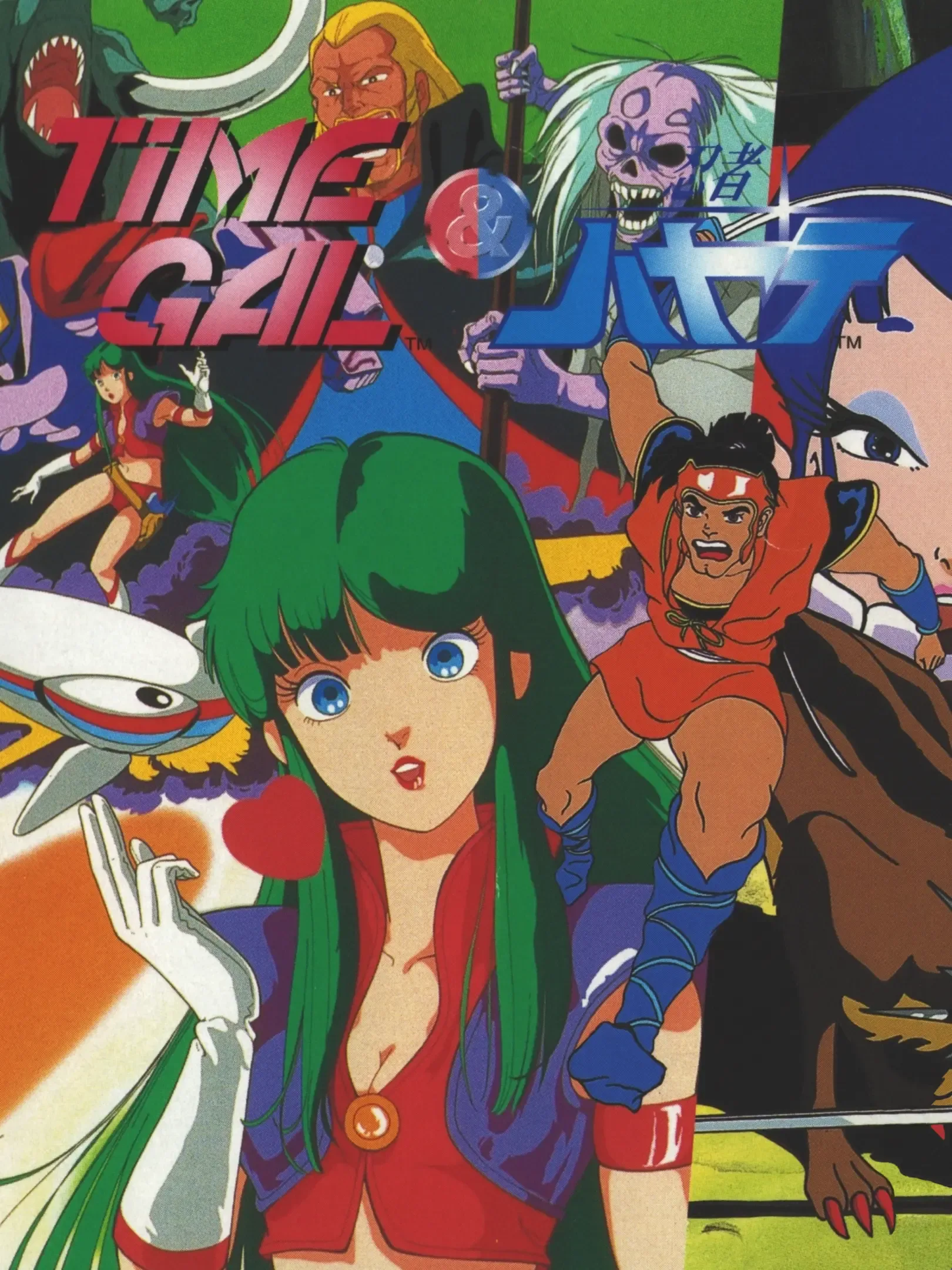 Time Gal & Ninja Hayate | Stash - Games tracker