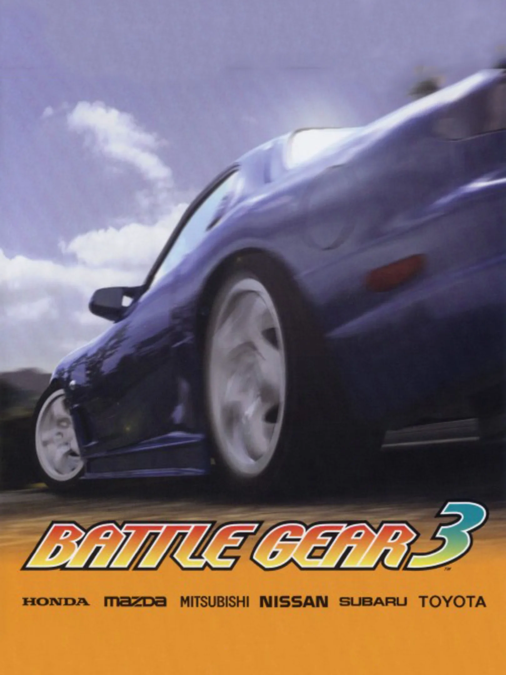 Battle Gear 3 | Stash - Games tracker