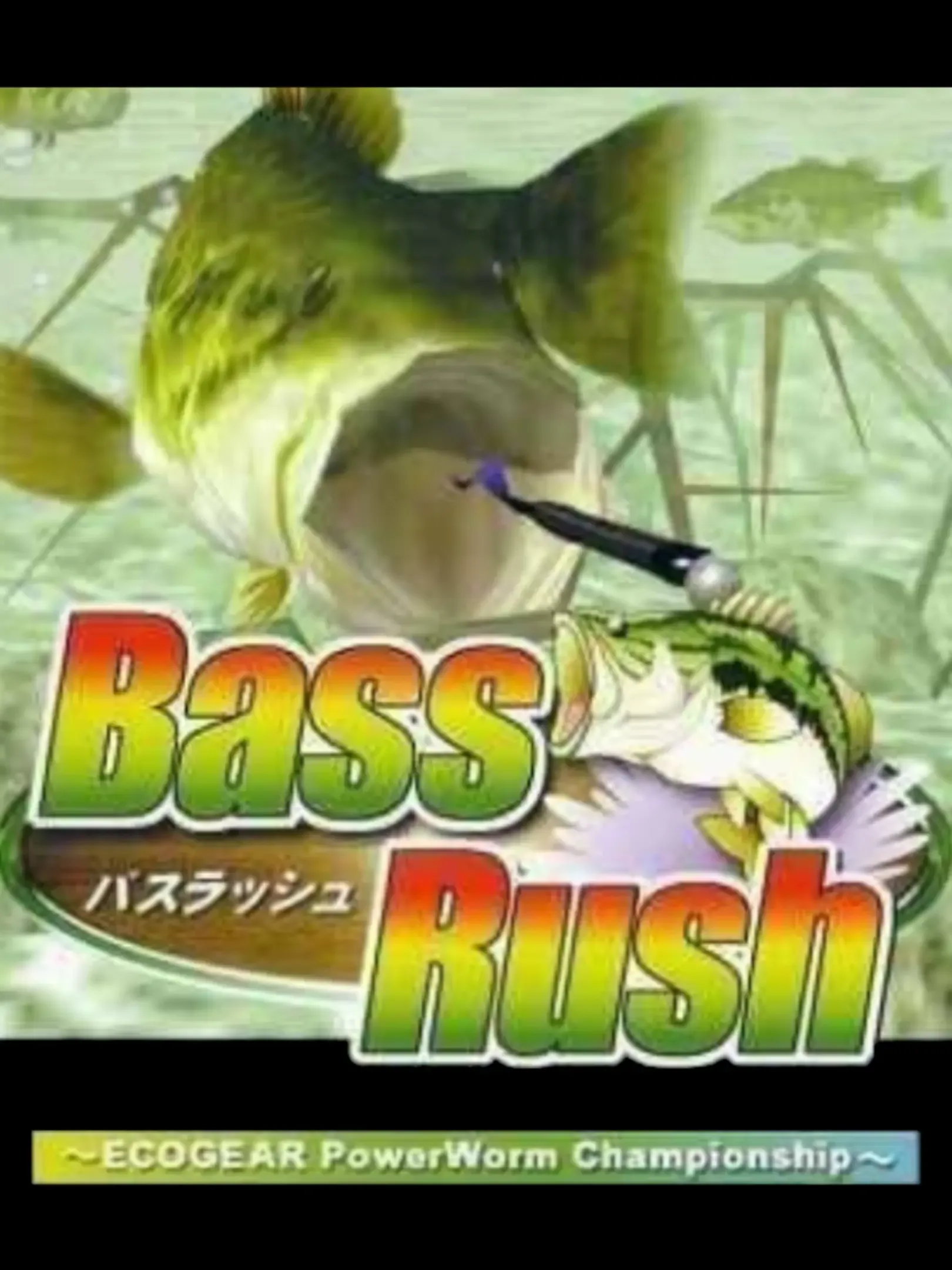 Bass Rush: Ecogear PowerWorm Championship | Stash - Games tracker