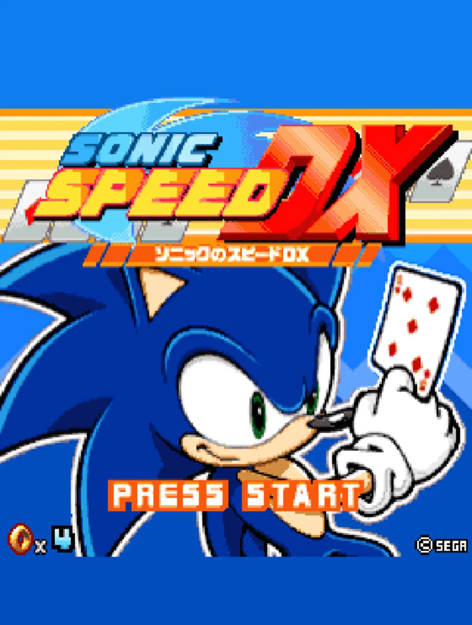 Series of Sonic Speed DX | Stash - Games tracker