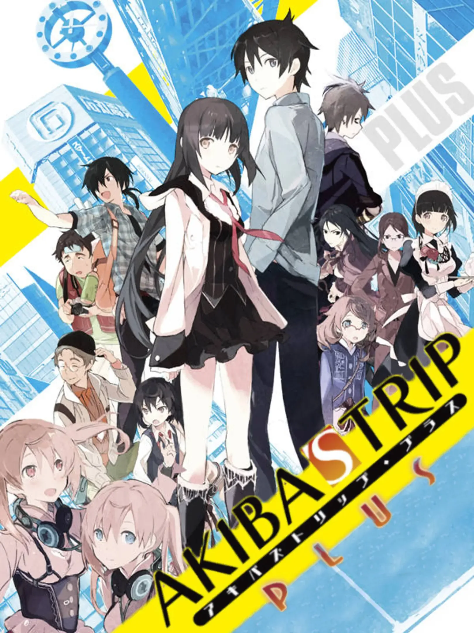 Akiba's Trip Plus | Stash - Games tracker