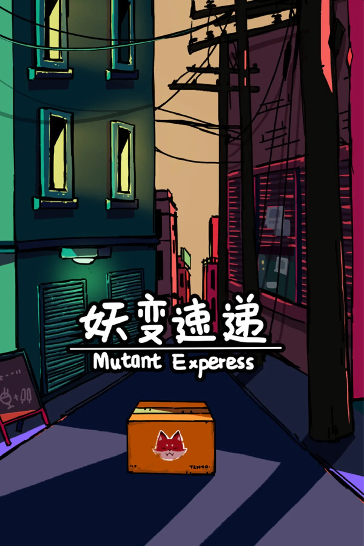 Mutant Express | Stash - Games tracker