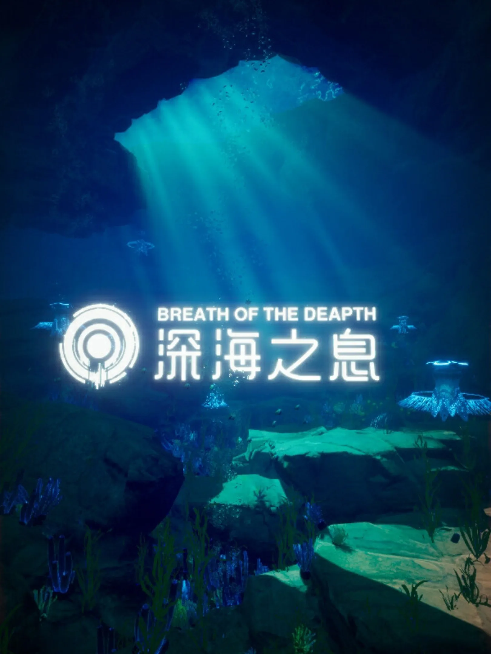 Reviews of Breath of the Depth | Stash
