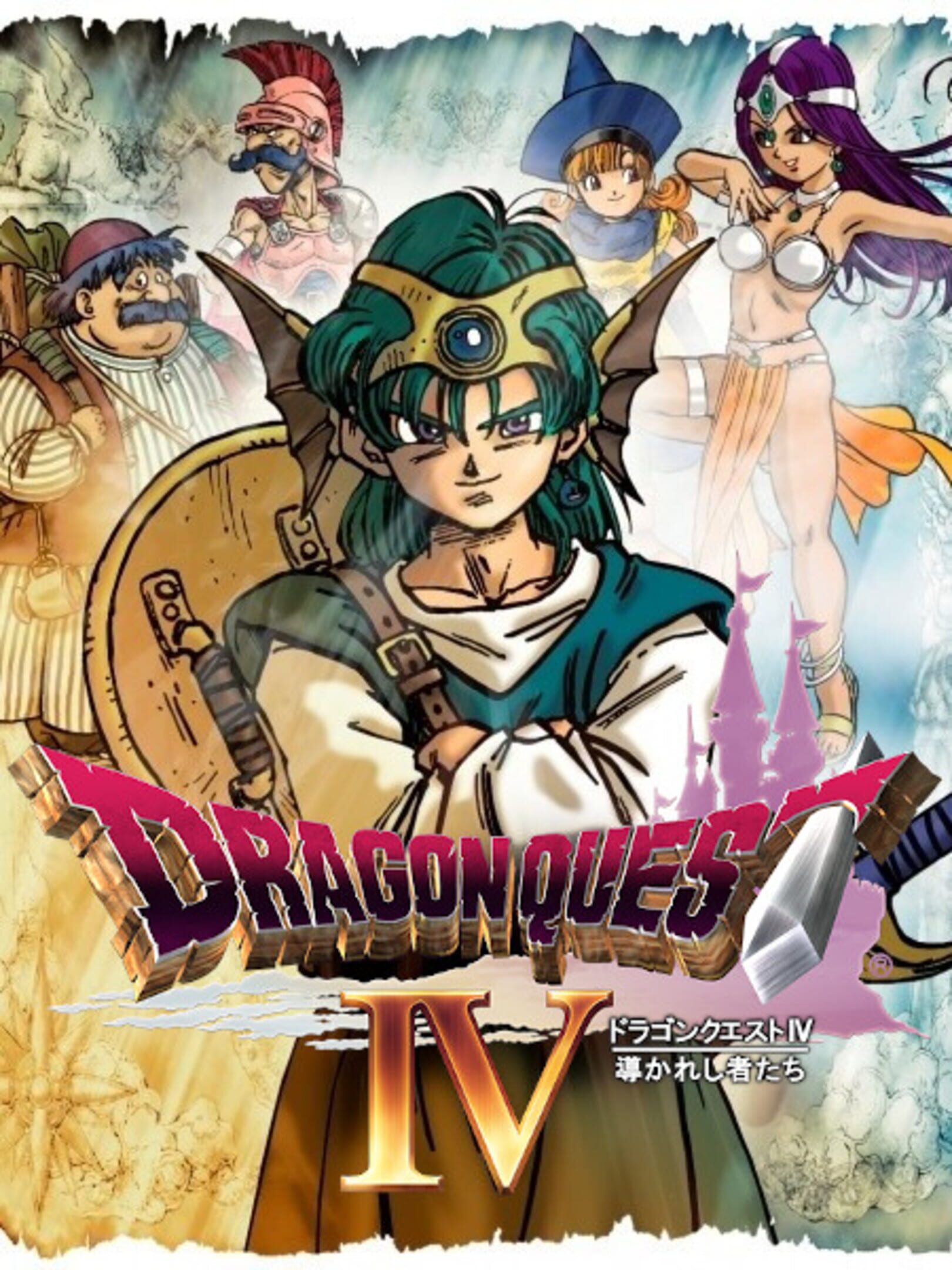 Dragon Quest IV: Michibikareshi Mono-tachi | Stash - Games tracker