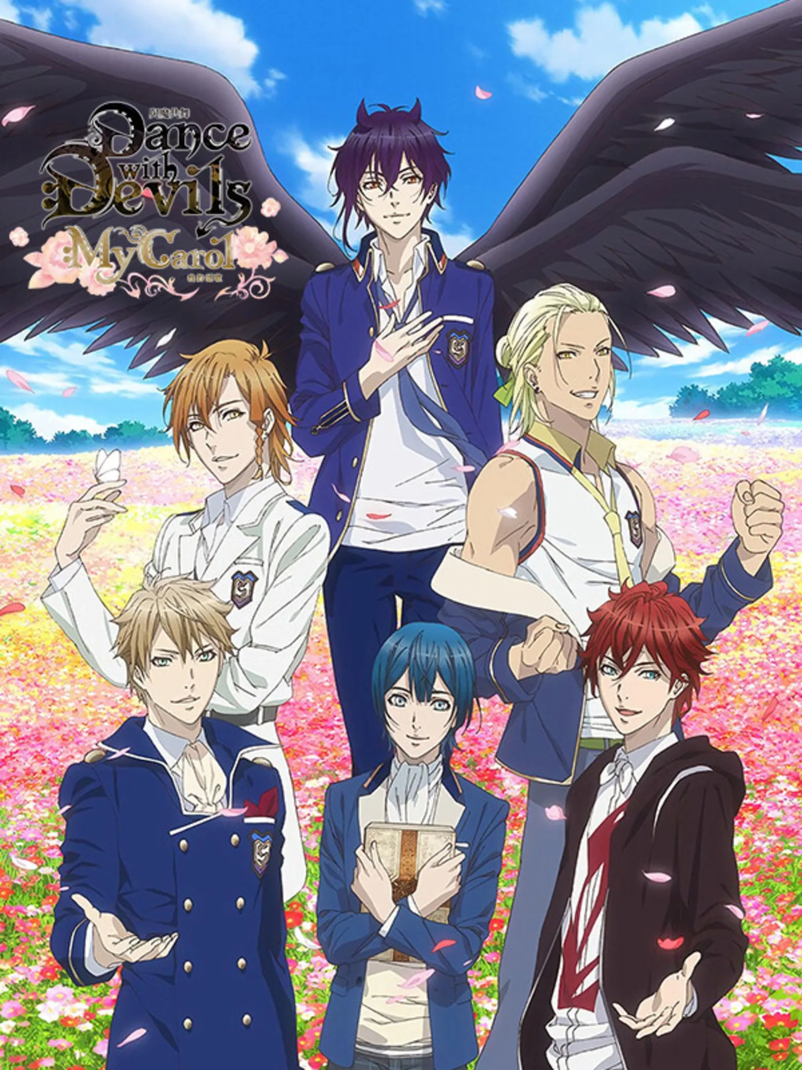 Dance with Devils My Carol | Stash - Games tracker