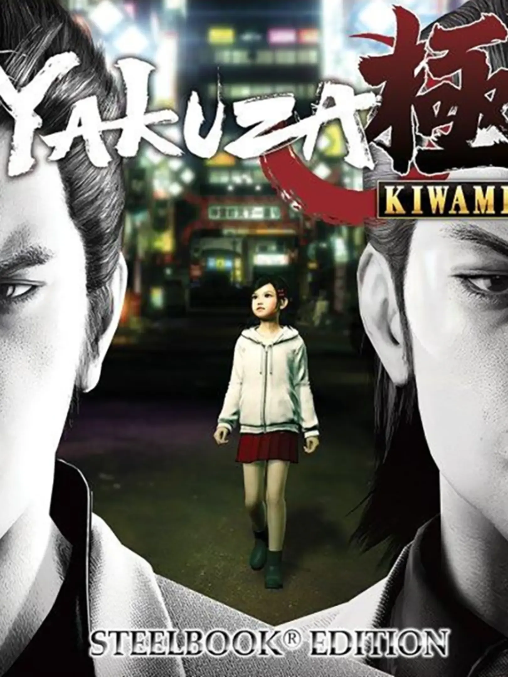 Yakuza Kiwami: Steelbook Edition | Stash - Games tracker
