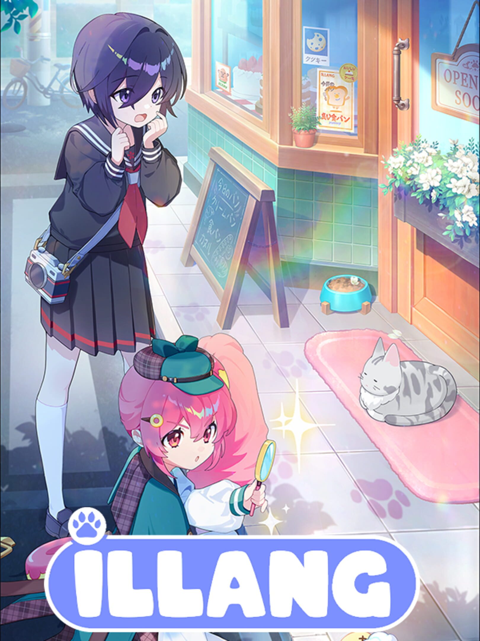 Illang | Stash - Games tracker