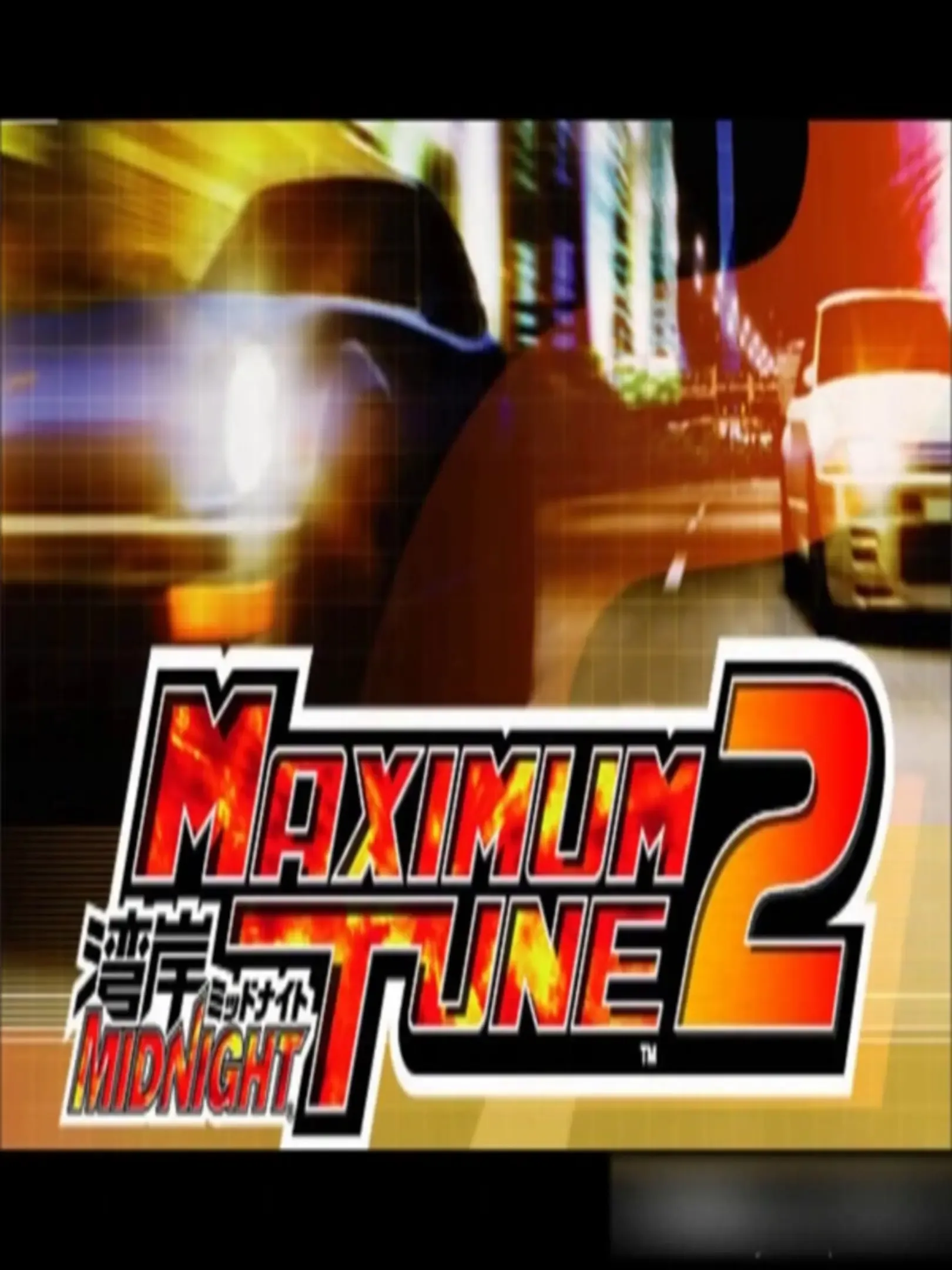 Wangan Midnight Maximum Tune 2 | Stash - Games tracker
