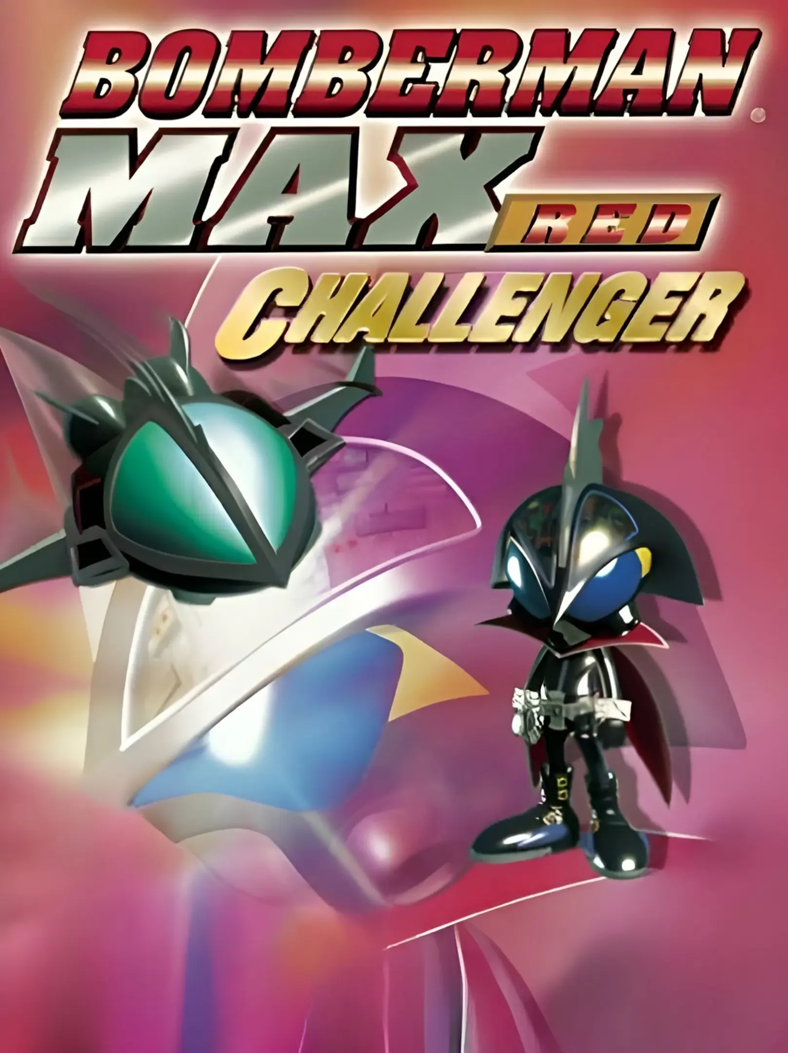 Bomberman Max: Red Challenger | Stash - Games tracker