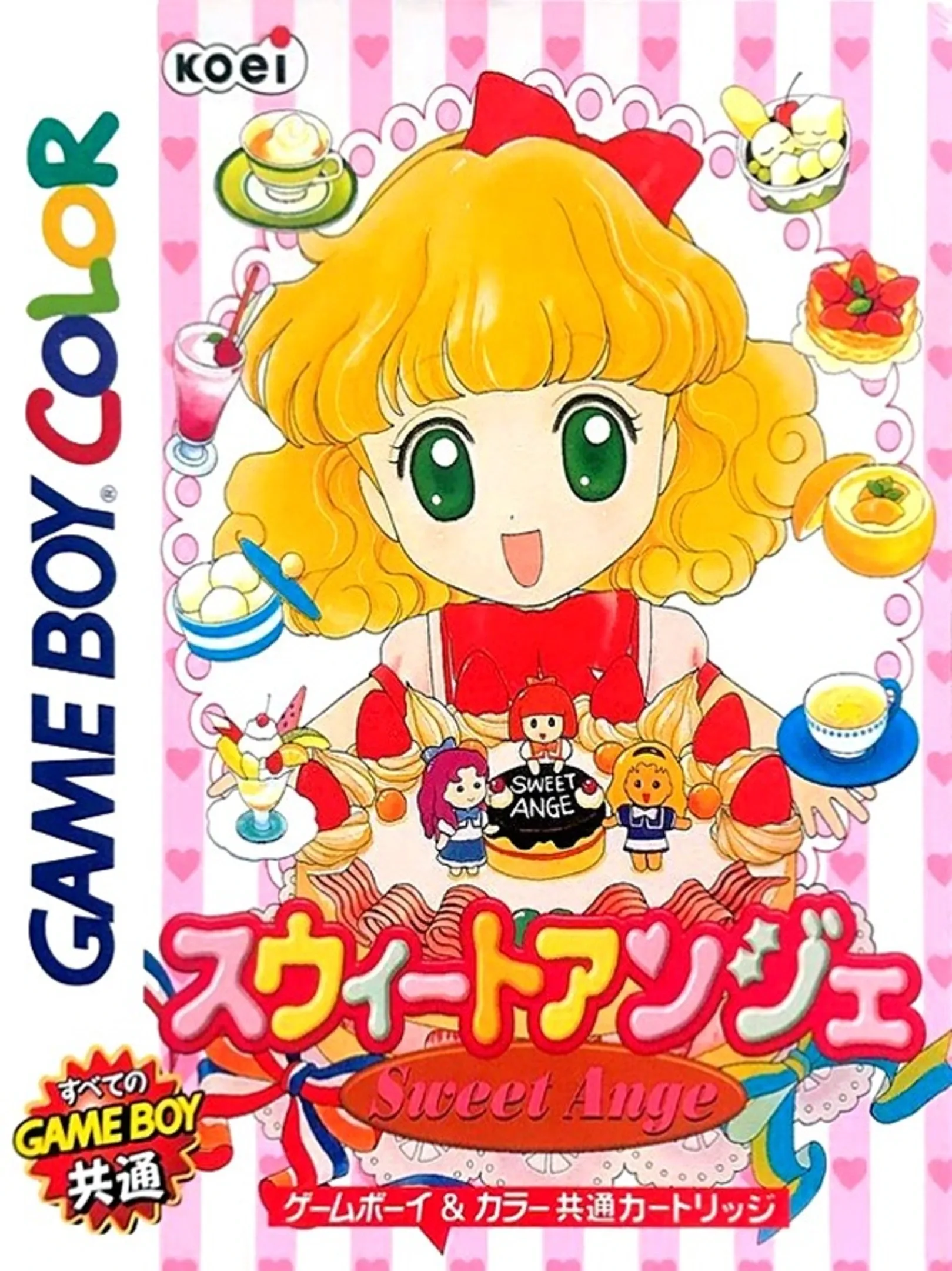 Sweet Ange | Stash - Games tracker