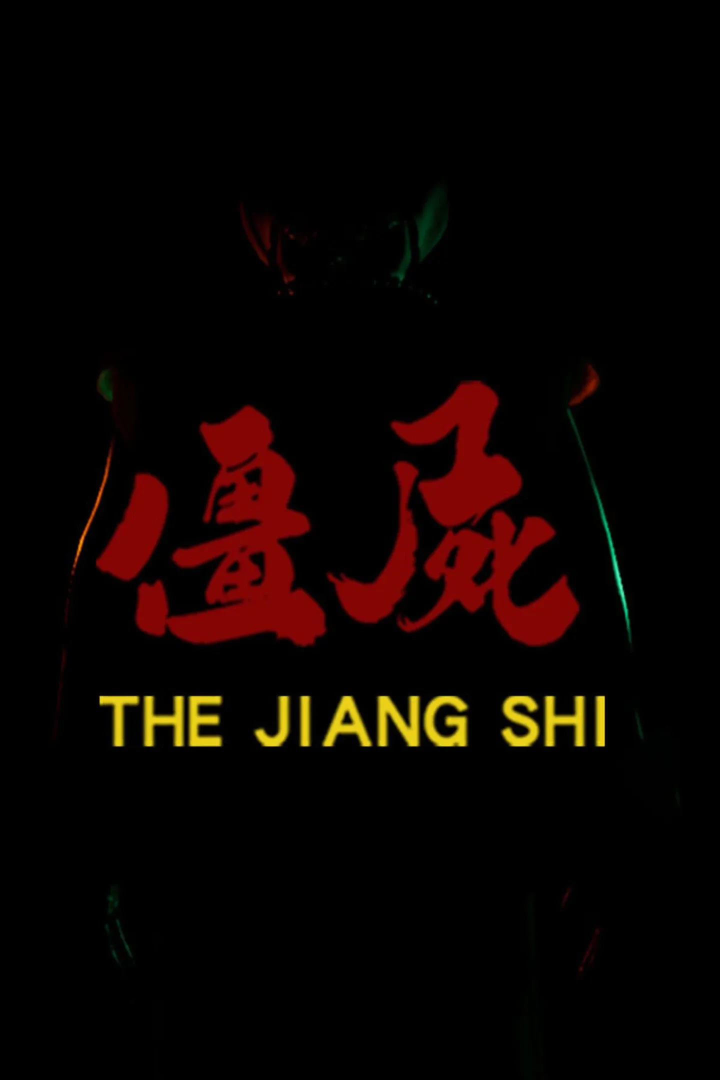 The Jiang Shi | Stash - Games tracker