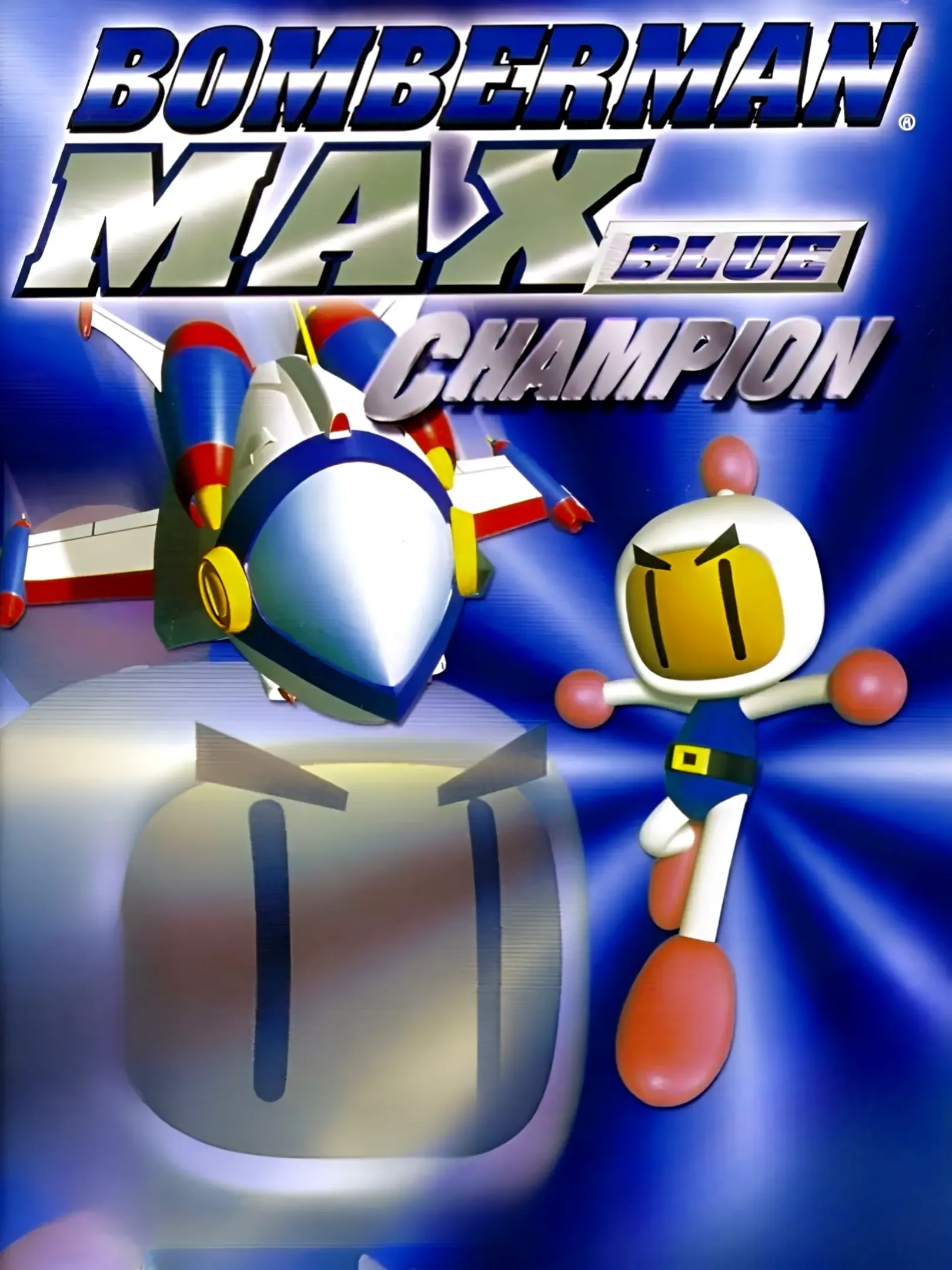 Series of Bomberman Max: Blue Champion | Stash - Games tracker