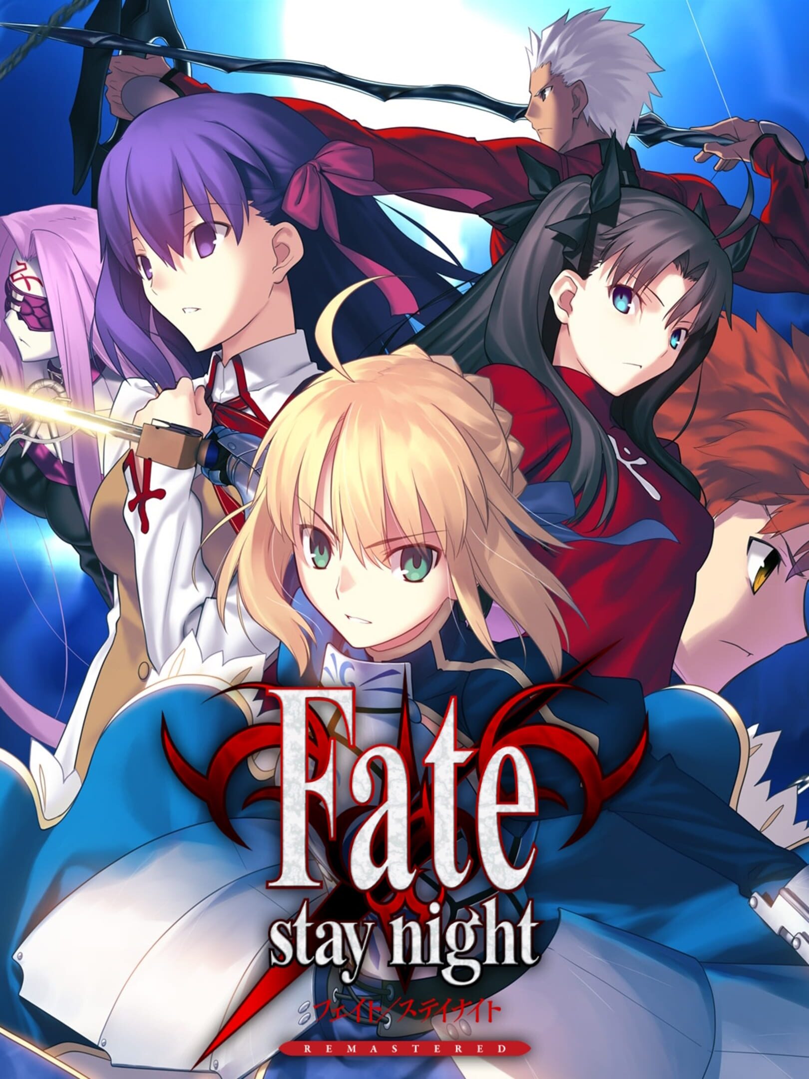 Fate/Stay Night Remastered | Stash - Games tracker
