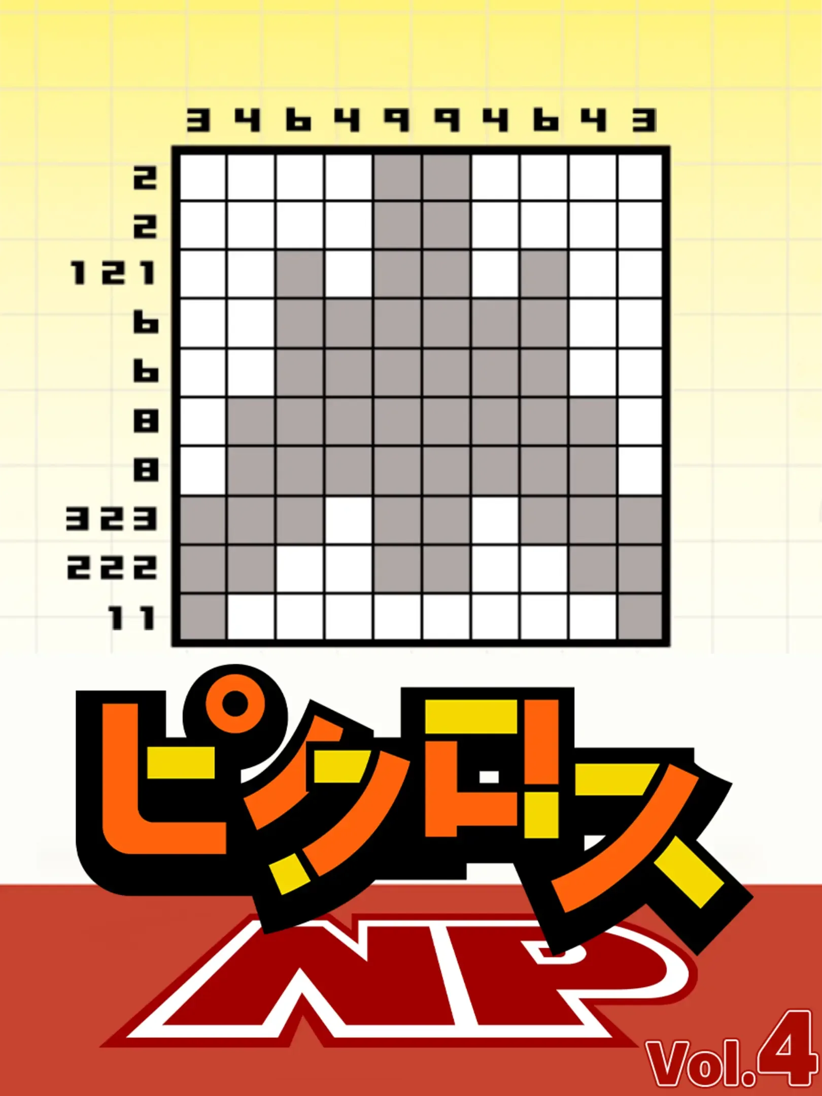 Picross NP Vol. 4 | Stash - Games tracker