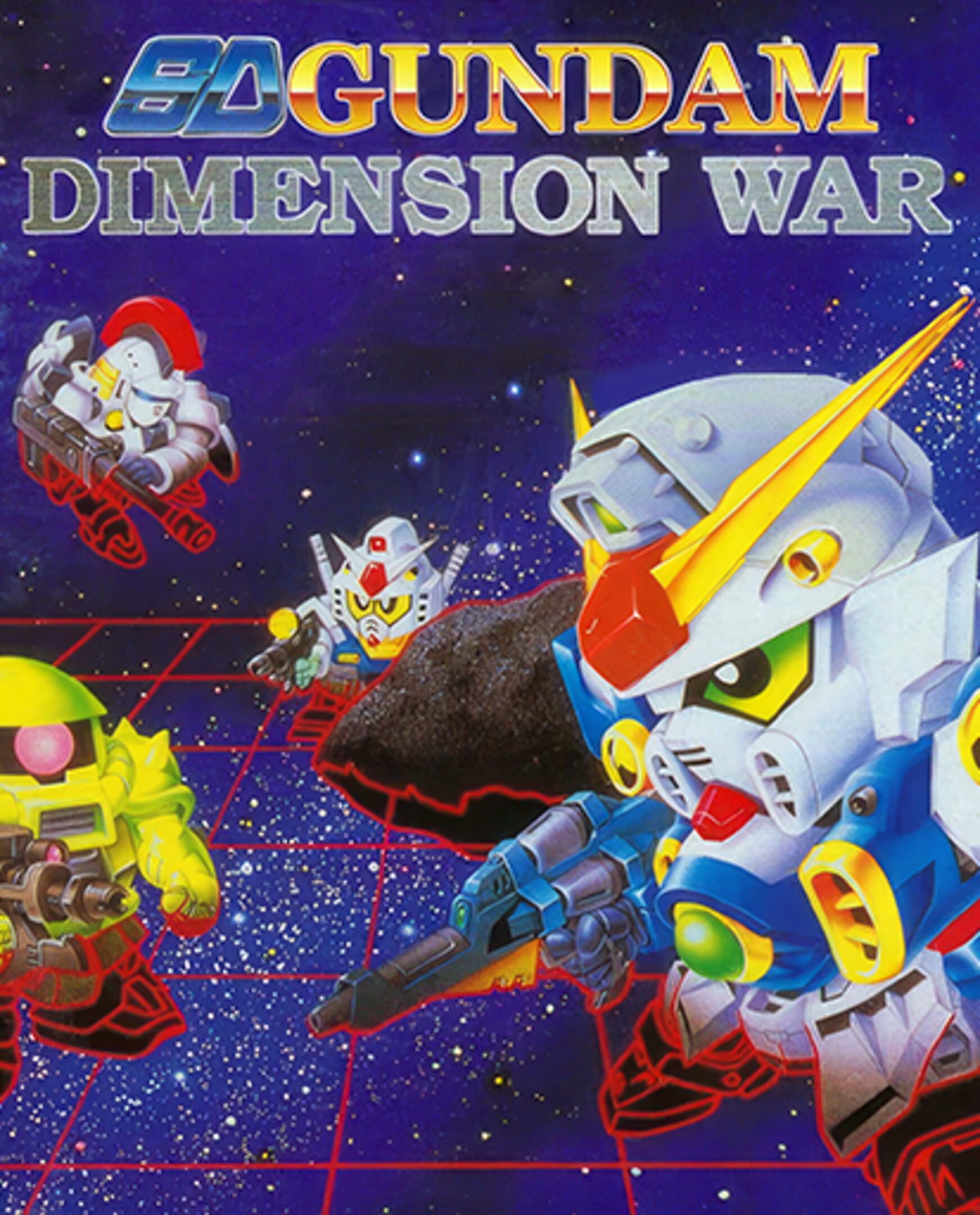 SD Gundam: Dimension War | Stash - Games tracker