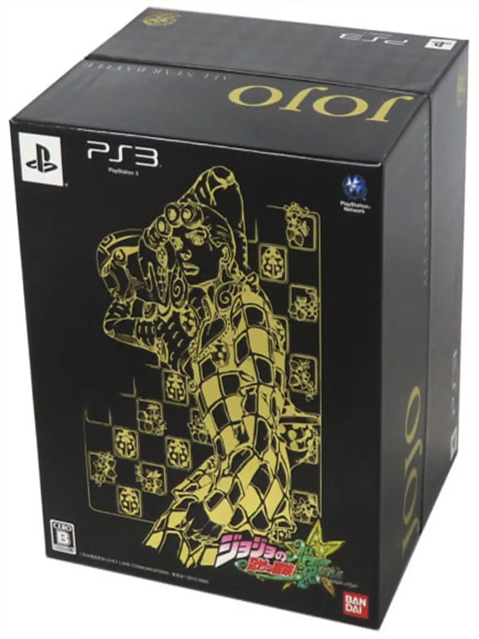 JoJo's Bizarre Adventure: All Star Battle - Golden Experience Box | Stash - Games tracker