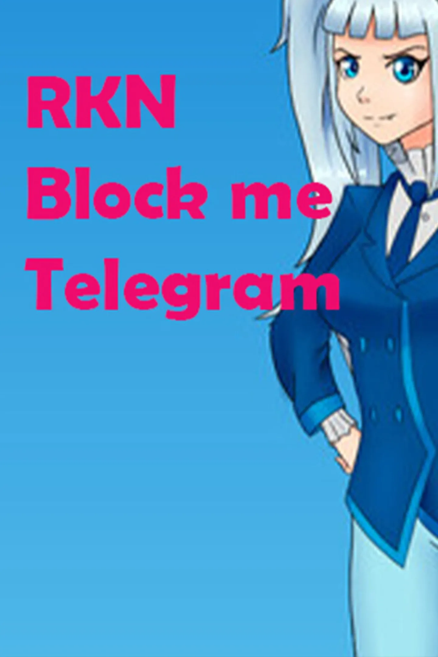 RKN Block Me: Telegram | Stash - Games tracker