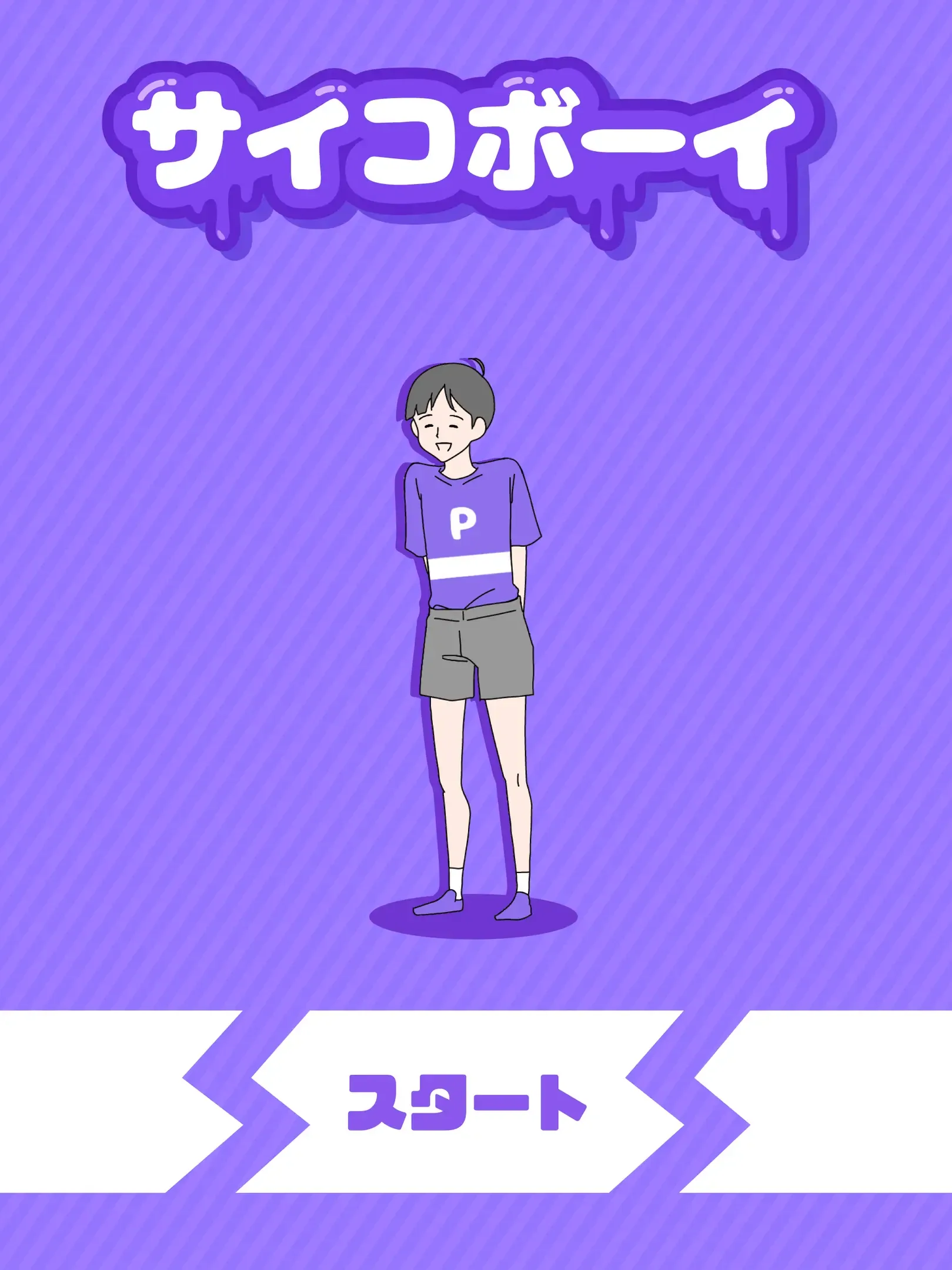 Psycho Boy: Dasshutsu Game | Stash - Games tracker