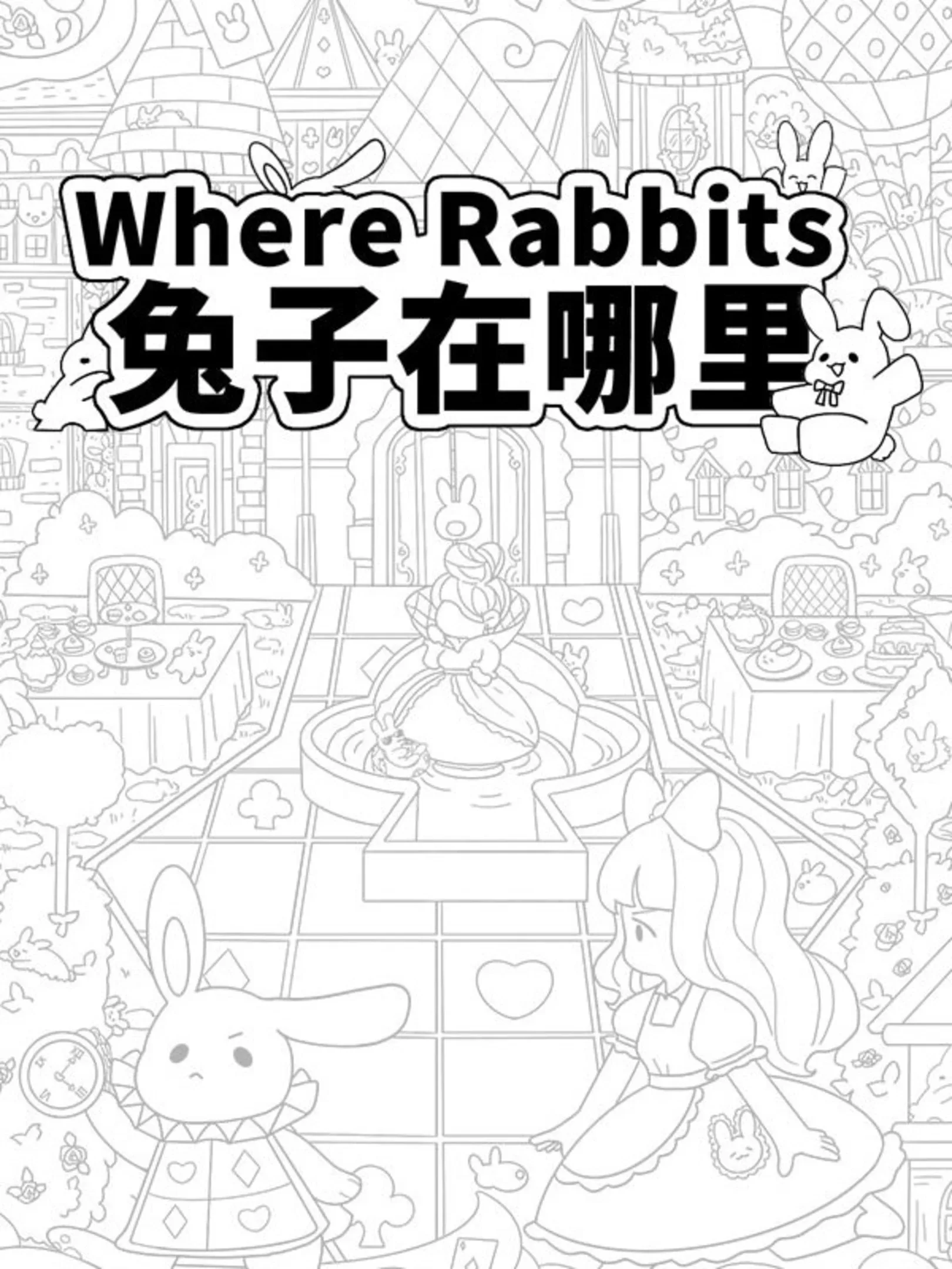 Where Rabbits | Stash - Games tracker