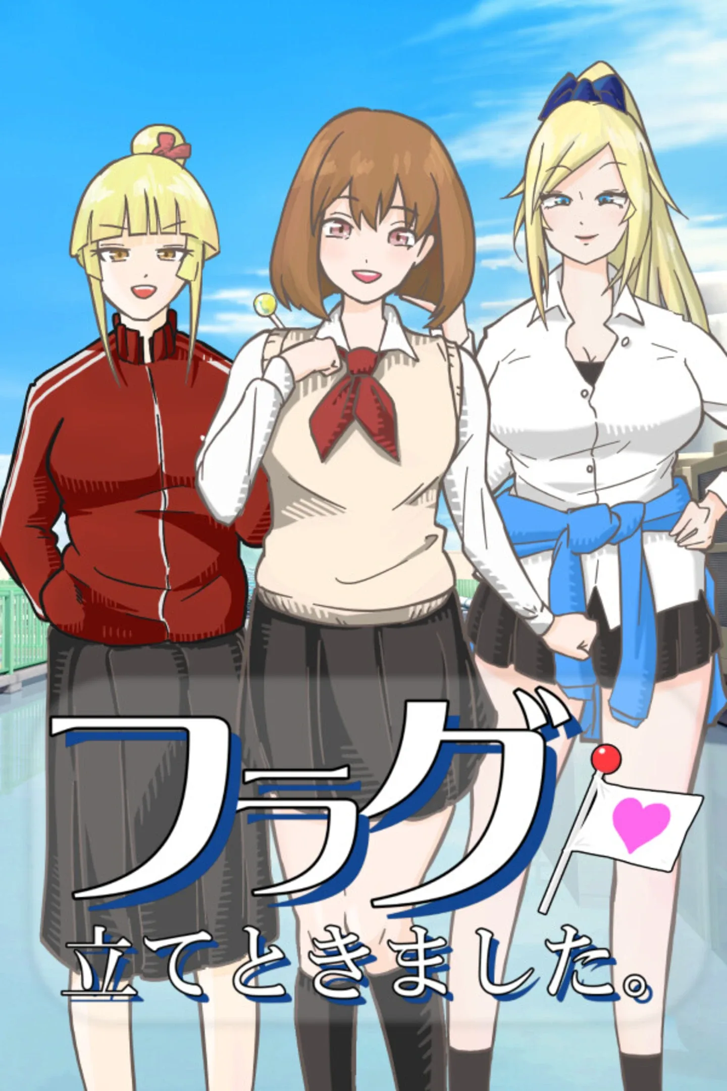 I Raised a Flag | Stash - Games tracker