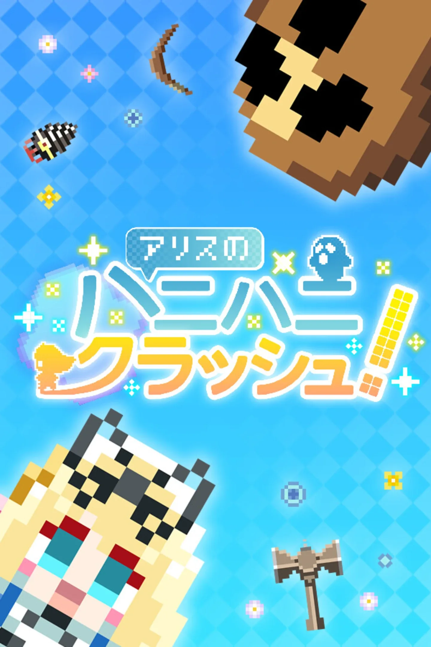 Alice's Hanny Hanny Crush! | Stash - Games tracker